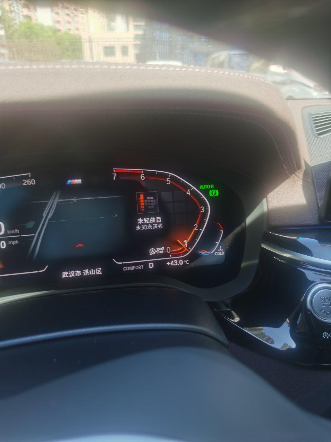 【别克君威552T 智享型】报价_图片_-参数_易车