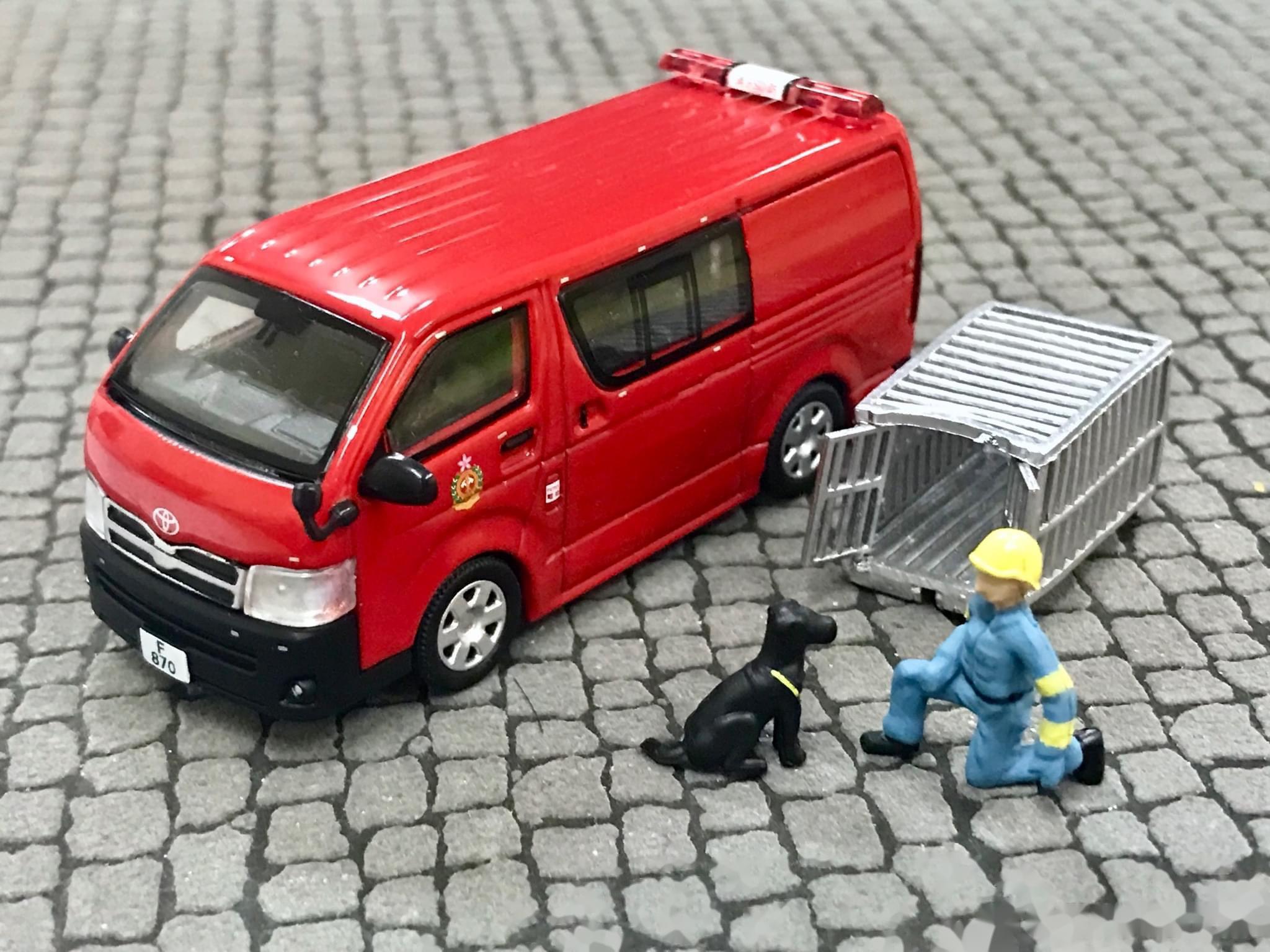 Toyota Hiace HK Fire Van (F870) #ERACAR_undefined_易车社区