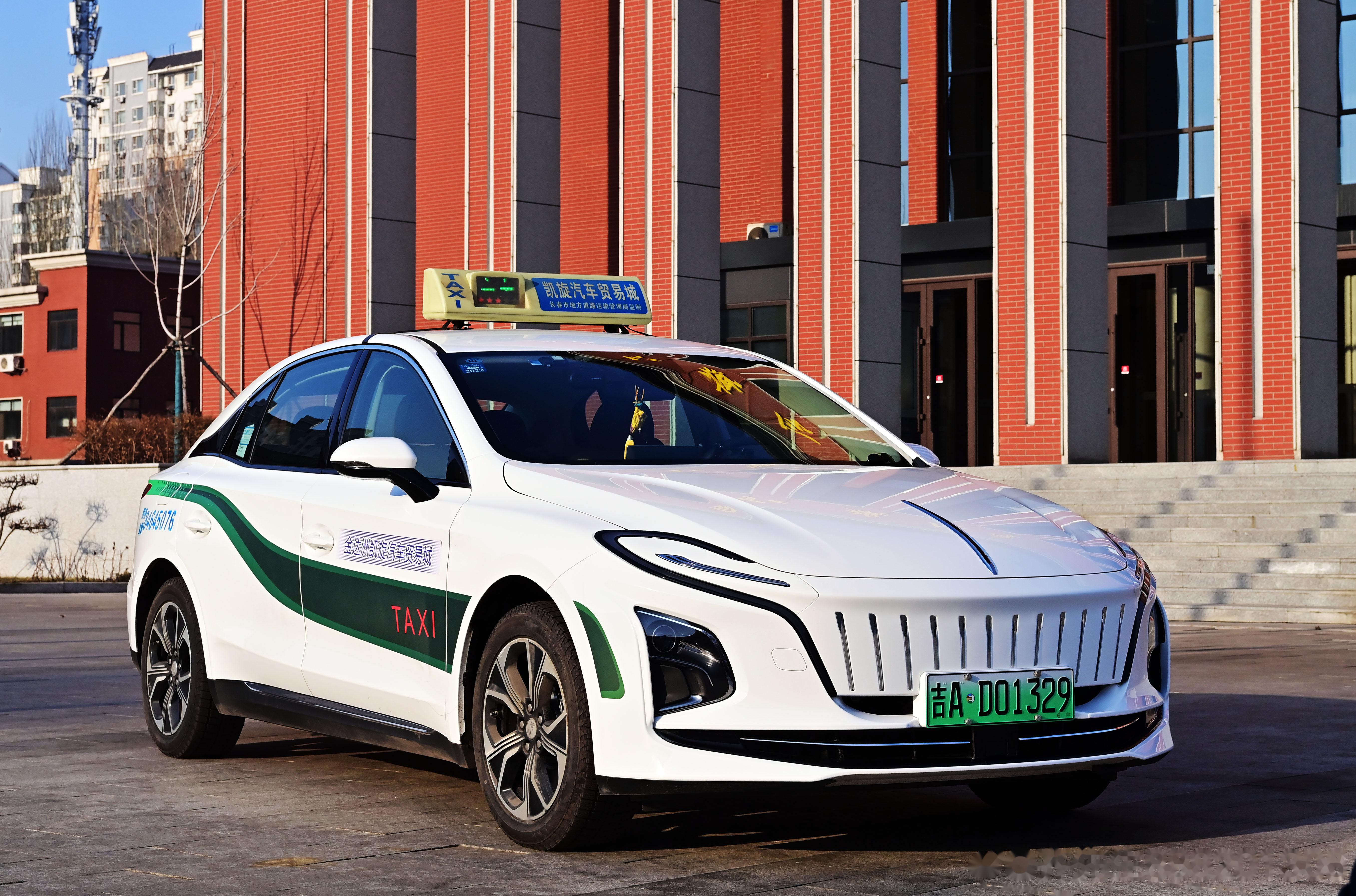 #中国一汽达人梦工厂##中国一汽##一汽红旗##红旗eqm5# 红旗E-QM5新_红旗E-QM5社区_易车社区