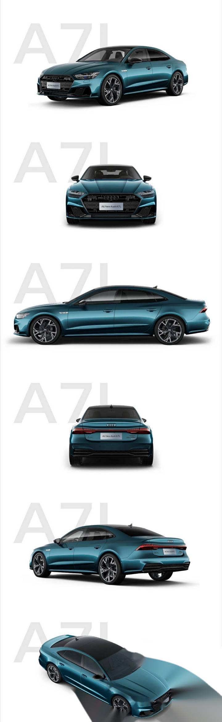 #奥迪##汽车##奥迪a7l# 奥迪A7L=A6的屁股+A7的前脸+A8的空间_奥迪A7社区_易车社区