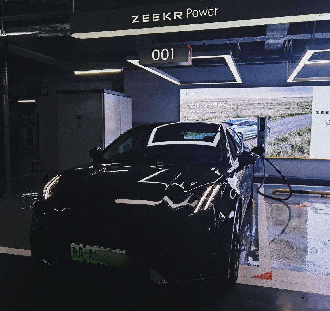 @极氪ZEEKR_ZEEKR 001社区_易车社区