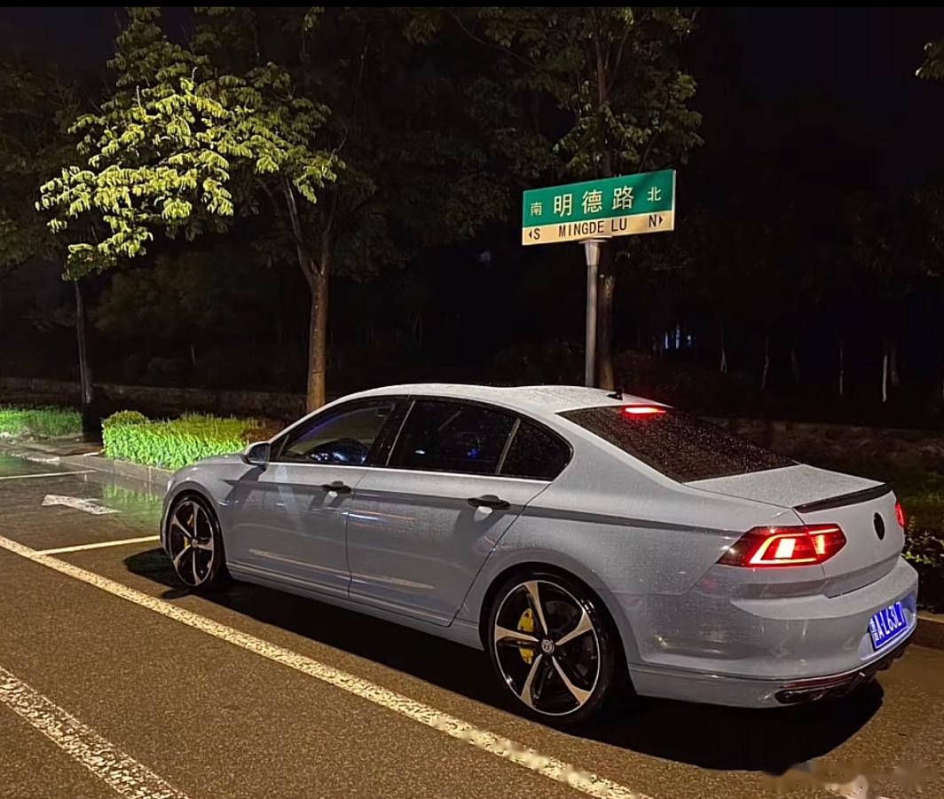 迈腾b8改装加海外轮毂真的好帅啊 攒钱买买买 终极目标冲冲冲 太爱了！！！！！_迈腾社区_易车社区