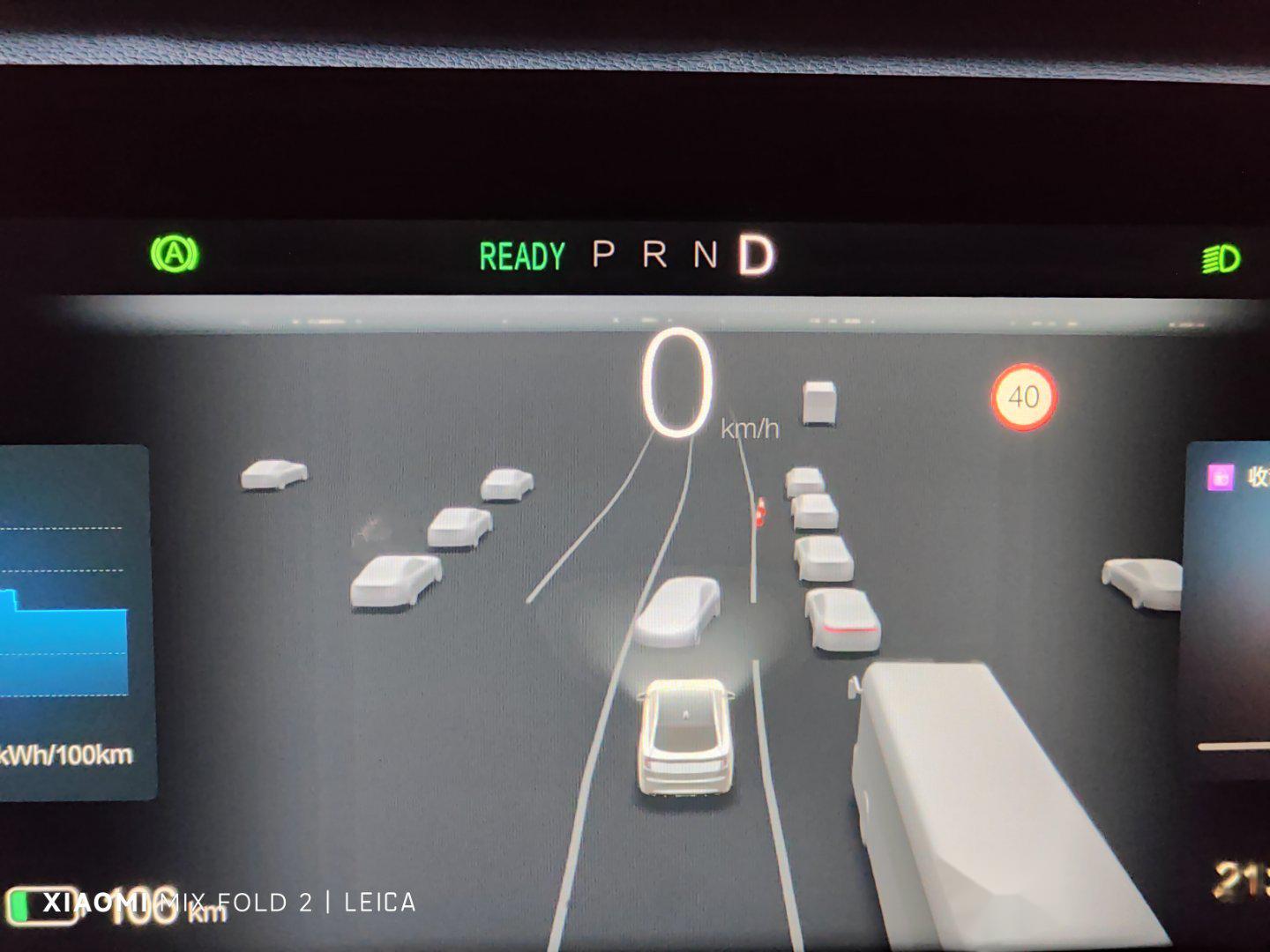 极狐αS Hi版本辅助驾驶体验感受：失望。 具体水平: LCC应该跟蔚来ET7_undefined_易车社区