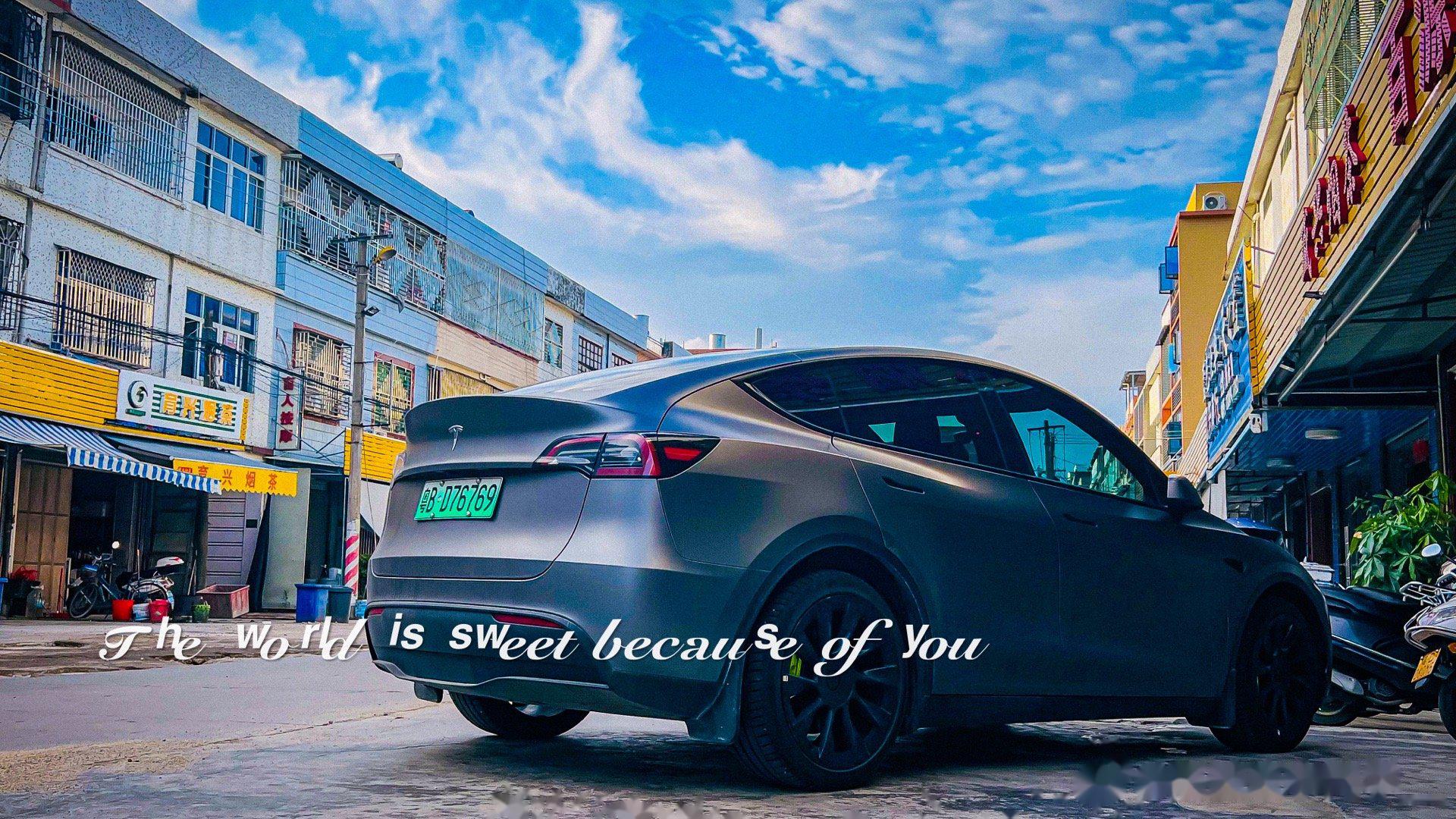 超级爱特斯拉的model Y特斯拉ModelY_Model Y社区_易车社区