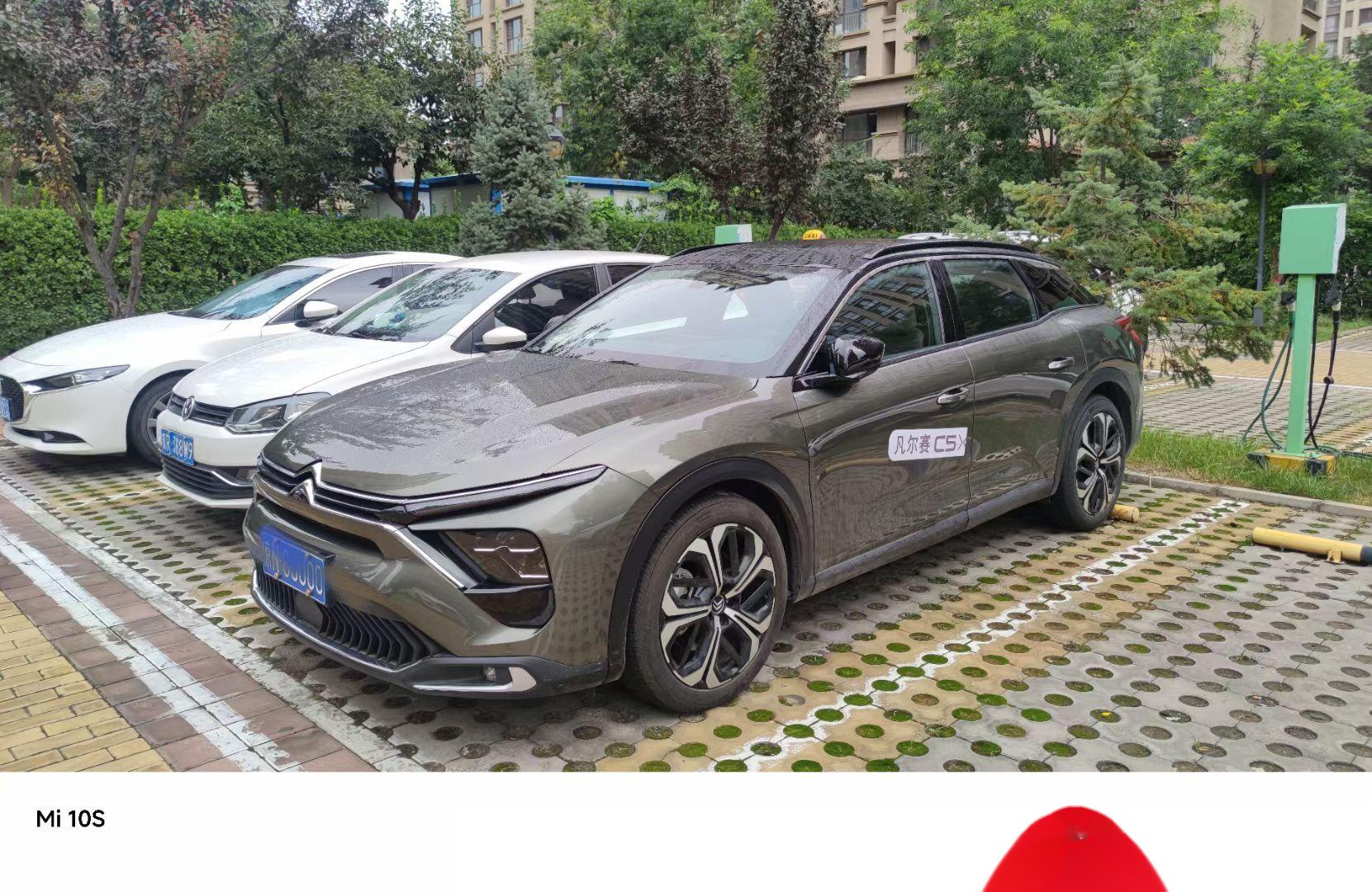 雪铁龙~C5X凡尔赛！！流金绿！来自法兰西的优秀设计前卫！属于跨界车，PSA集团_雪铁龙C5社区_易车社区