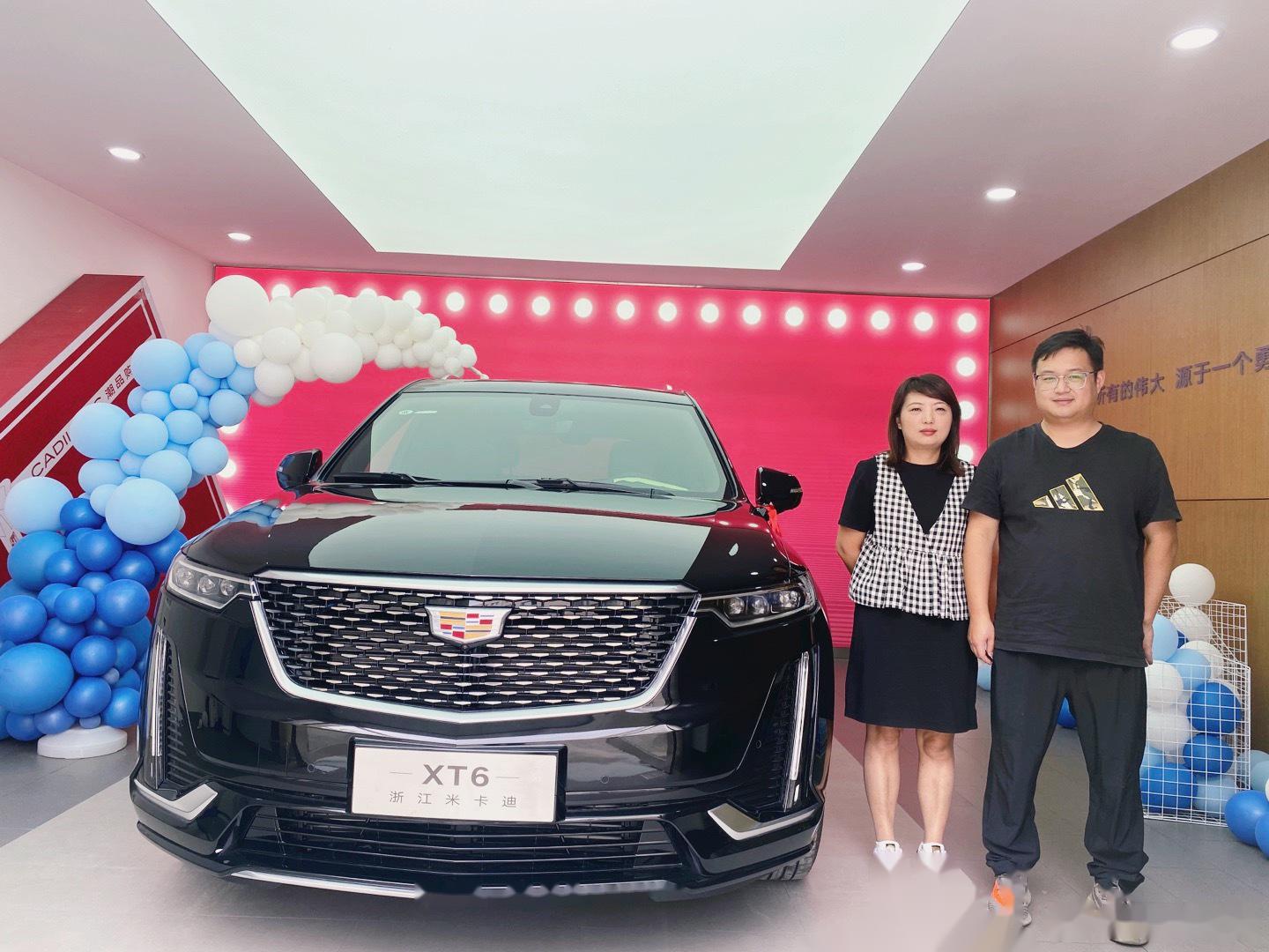 后保险杠被追尾撞裂了，是选择维修还是更换新的？_凯迪拉克XT6社区_易车社区