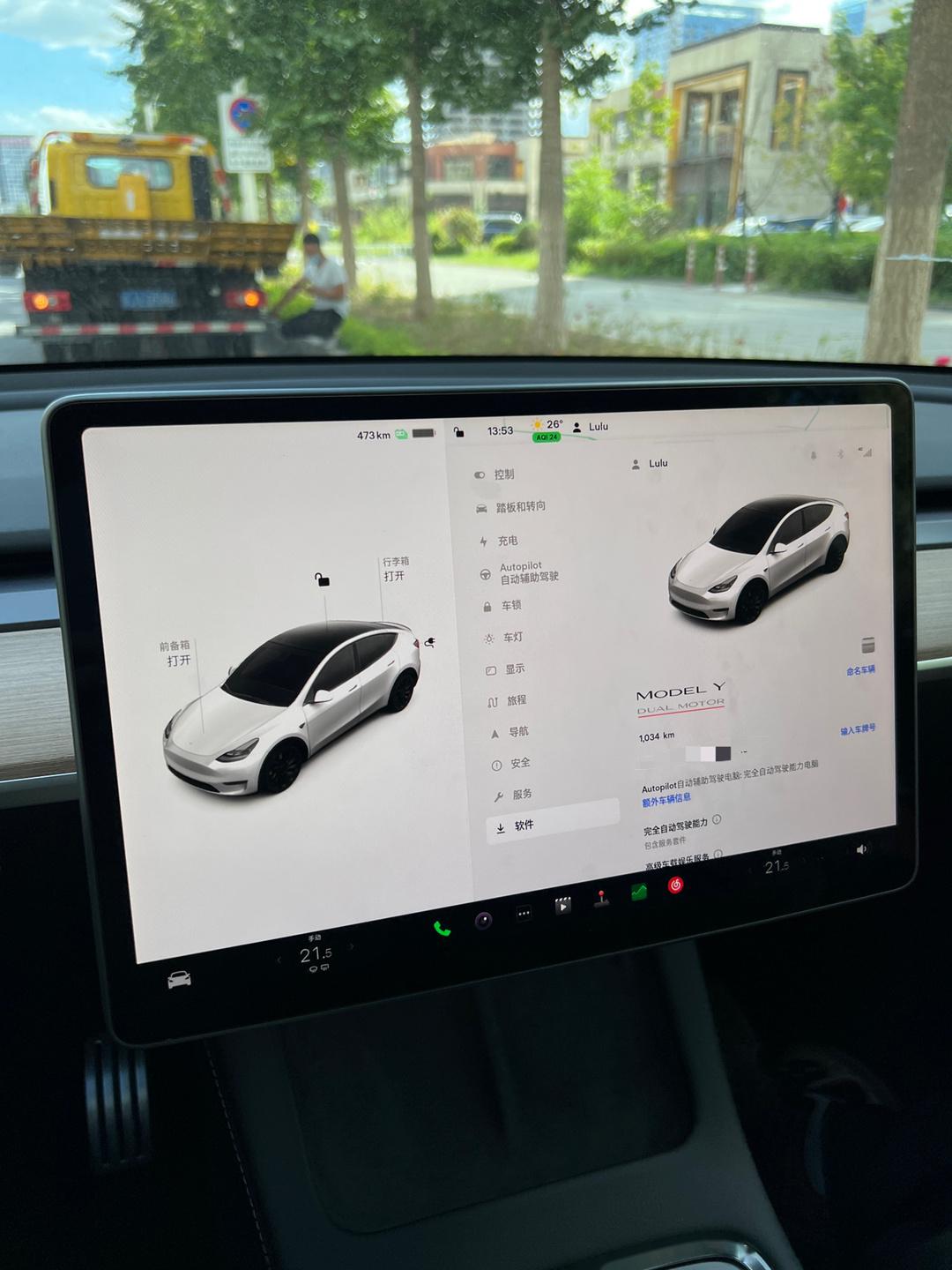 下午试了下Model Y高性能版，百公里加速只要3秒多的SUV确实很爽动力嗷嗷的_Model Y社区_易车社区
