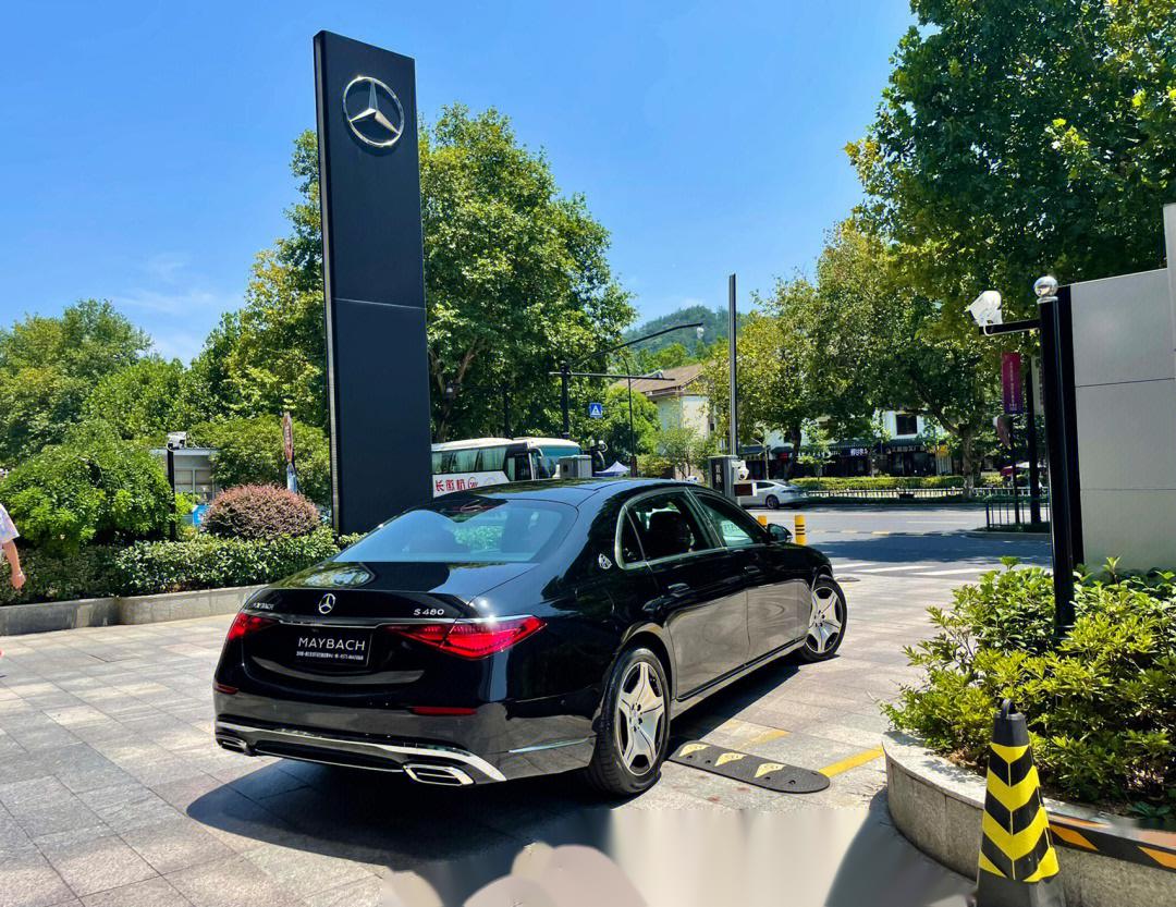 170多万落地的奔驰迈巴赫S480，S680三分之一多点的价格，也够嘚瑟啦！_迈巴赫S级社区_易车社区