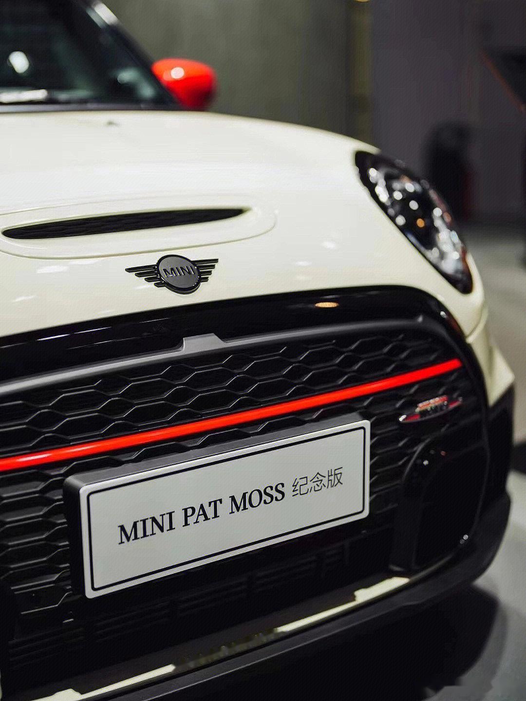 MINI 63周年特推出郁金香·特别版JCW MINI Pat Moss 纪念版_MINI社区_易车社区