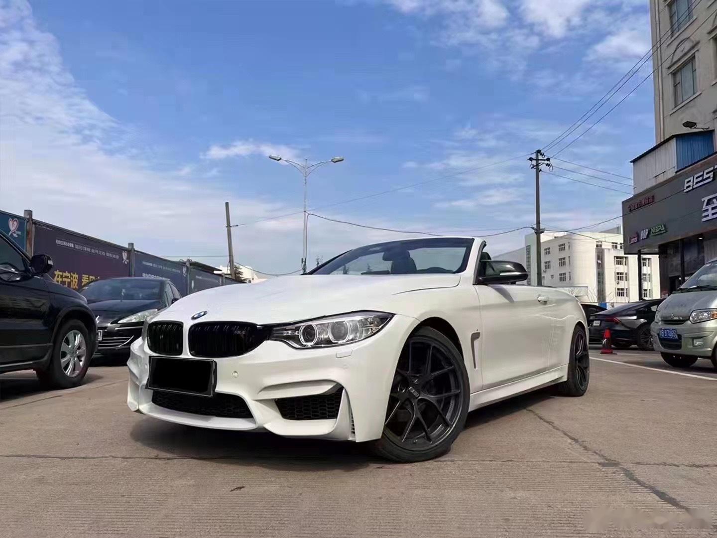 宝马4系F32/33/36改M4 包围_宝马4系社区_易车社区