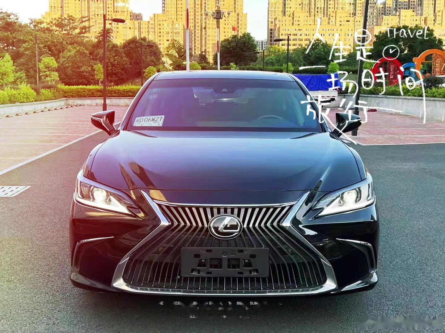 19年ES200 卓越版，行人保护系统，车道偏离预警，主动刹车，倒车影像，全速自_雷克萨斯ES社区_易车社区