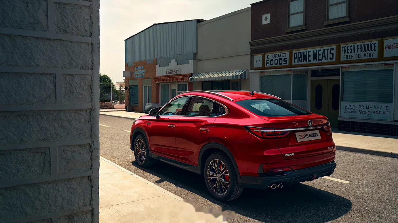 【新款长安CS85 COUPE上市：11.99万能买“国产宝马X6”】9月19日_undefined_易车社区