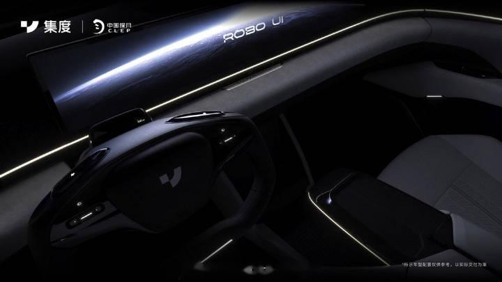 集度首款汽车机器人ROBO-01探月限定版，今年10月正式面世，预计2023年开_极越01社区_易车社区
