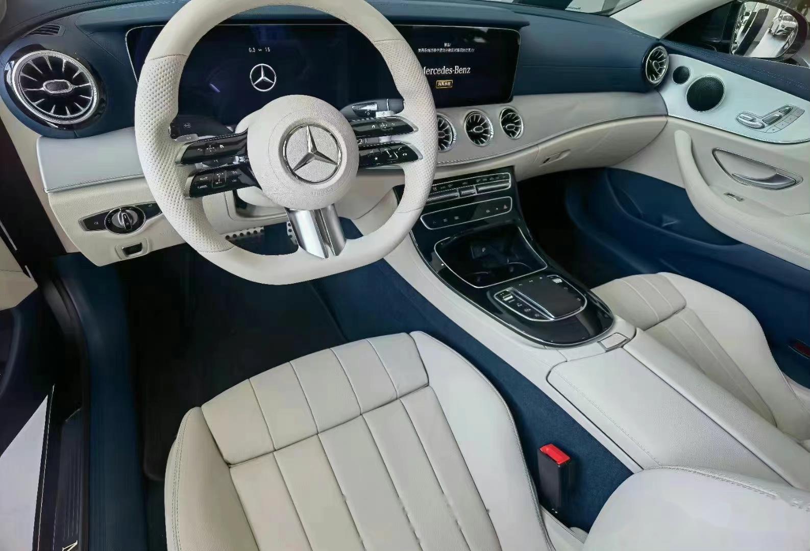 E260 coupe 月光石灰 游艇蓝玛奇朵米_奔驰E级社区_易车社区