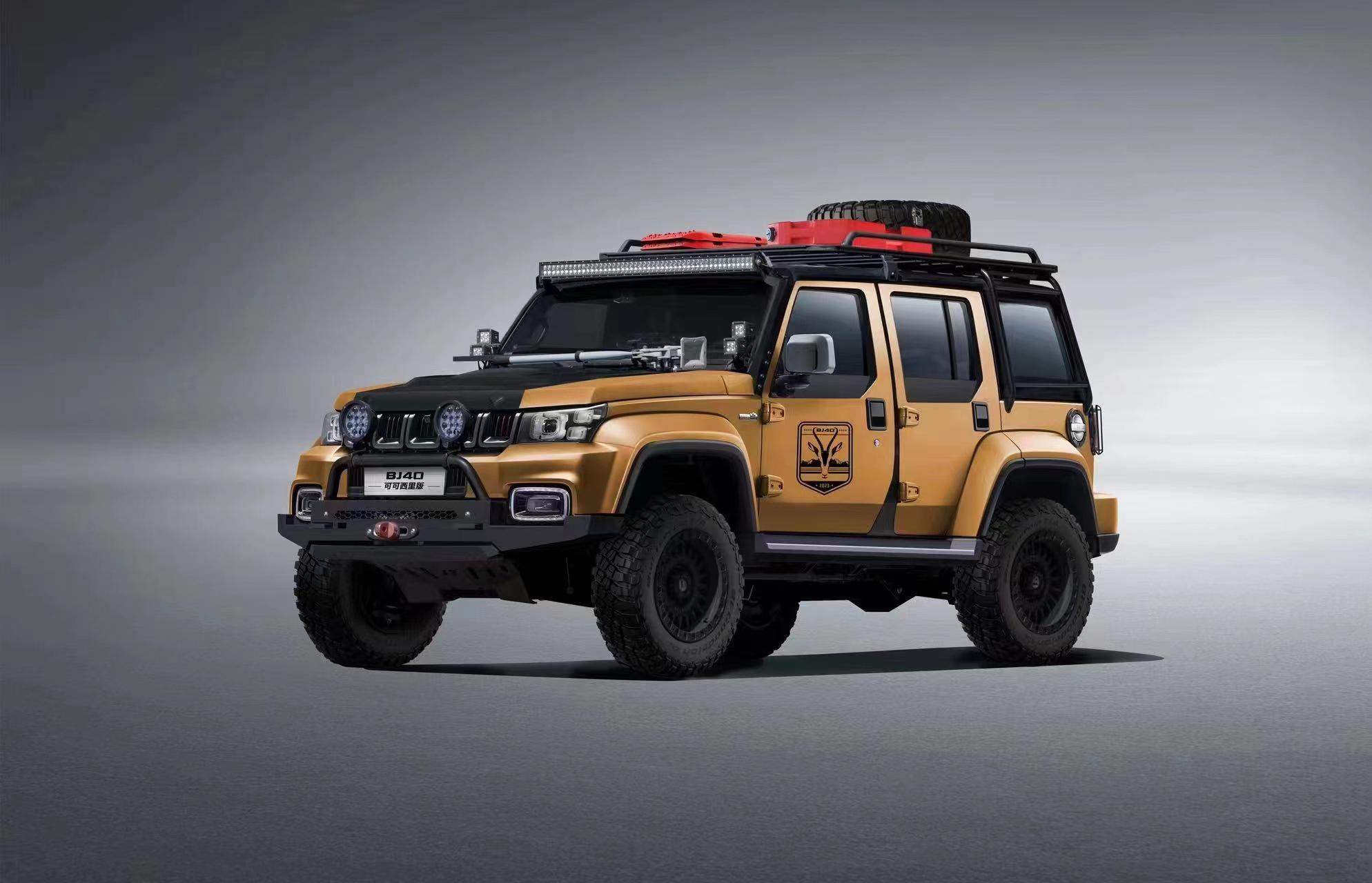 暴风之力，征服更强地表 #2023款BJ40环塔冠军版# 上市 市场指导价20._北京越野BJ40社区_易车社区