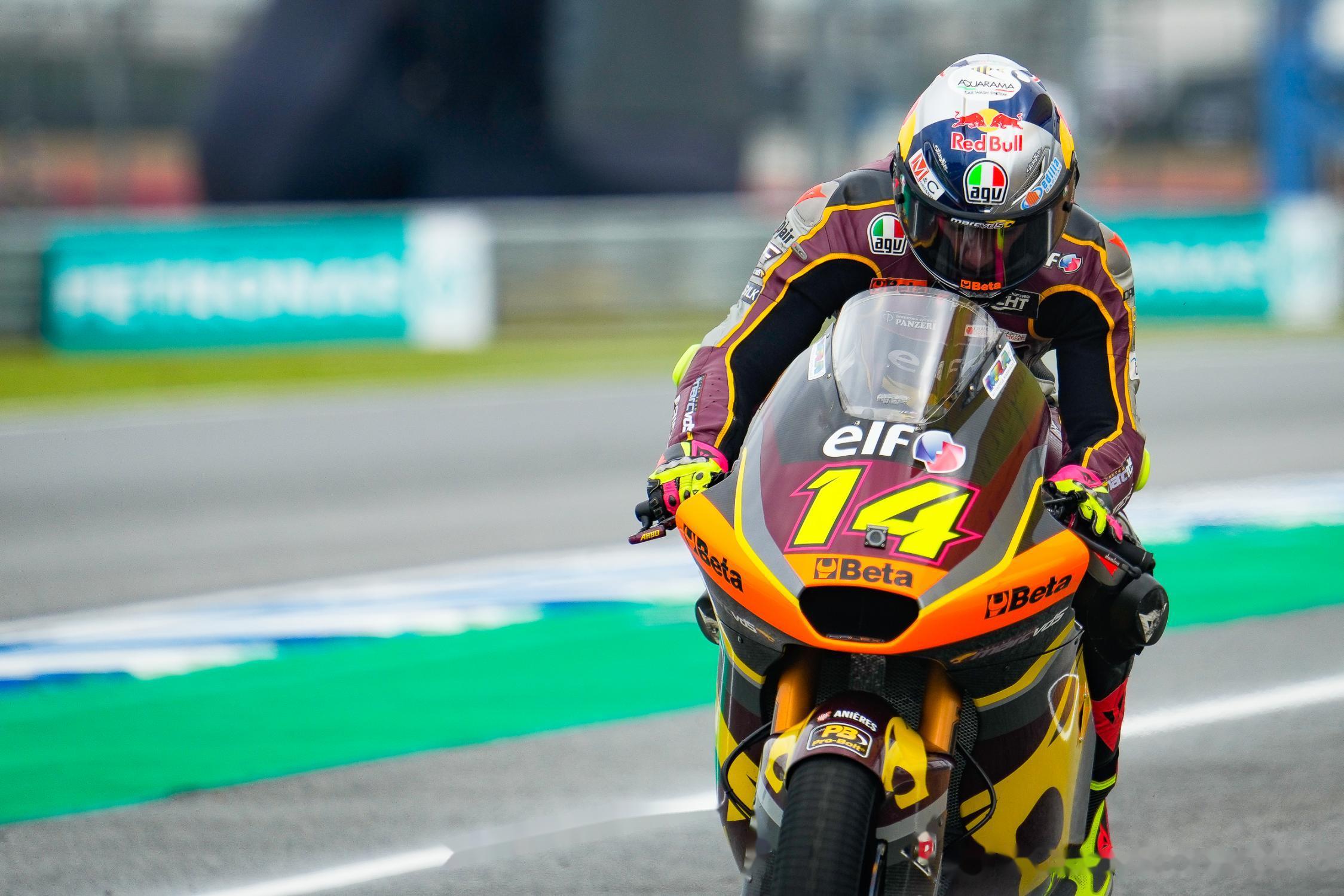 MotoGP#2022motogp泰国大奖赛# Moto2组别由于大雨比赛终止，_摩托车社区_易车社区