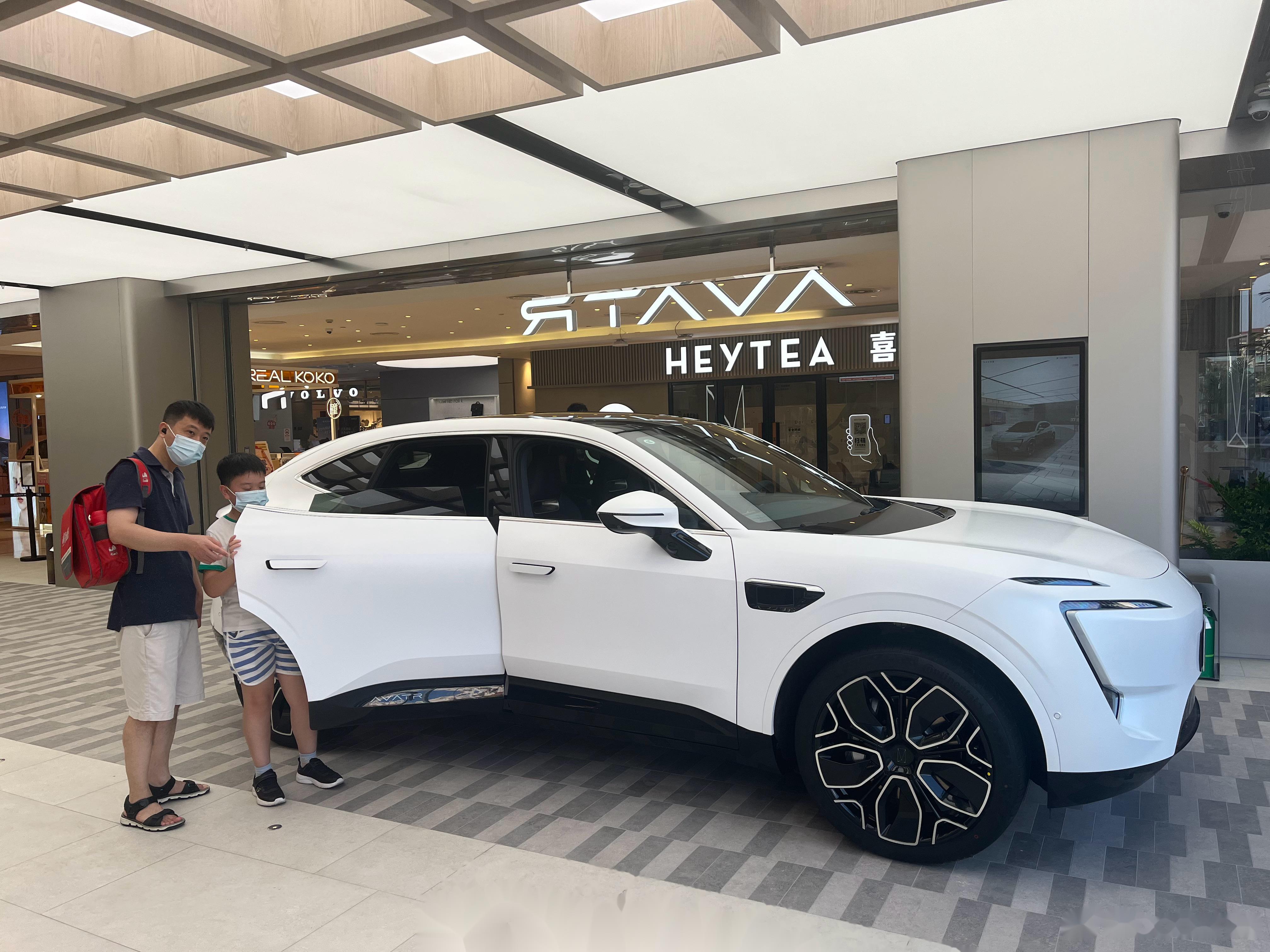 试驾阿维塔感觉好多啦，应该是受压迫提升的首批车主权益还是感受到了诚意和调整的及时_阿维塔11社区_易车社区