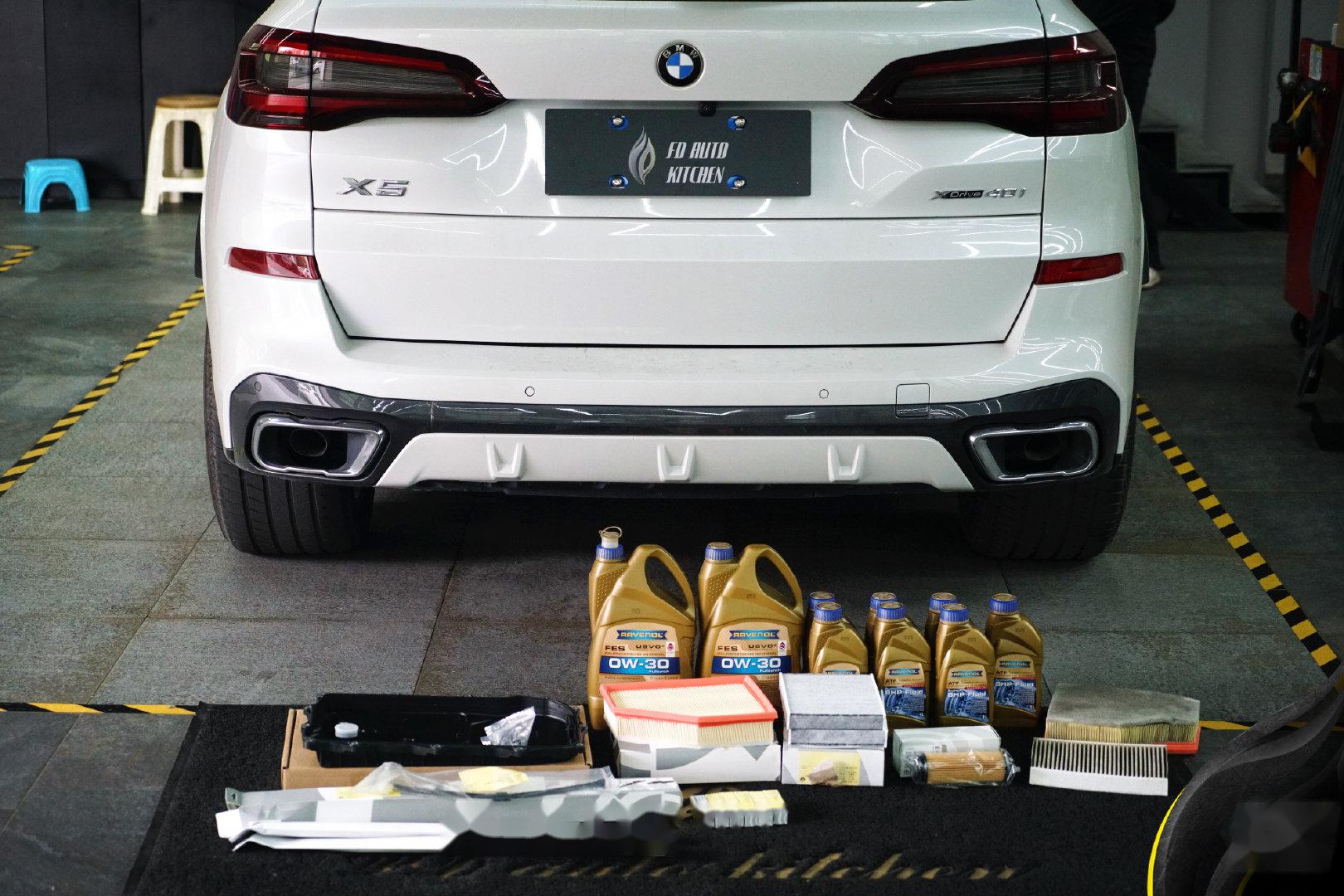 BMW G05 X5全车油水保养： Ravenol FES 0W-30 全合成机_宝马X5社区_易车社区