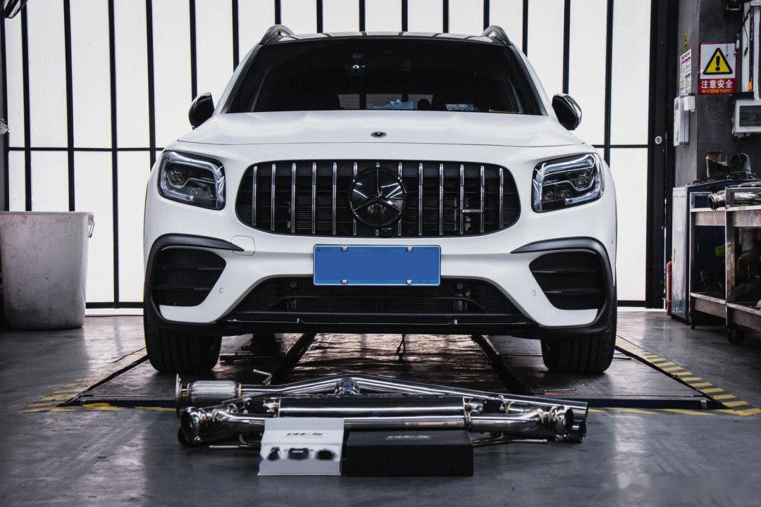 奔驰GLB35 AMG ☑️ RES中尾段阀门排气套件 _AMG GLB级社区_易车社区