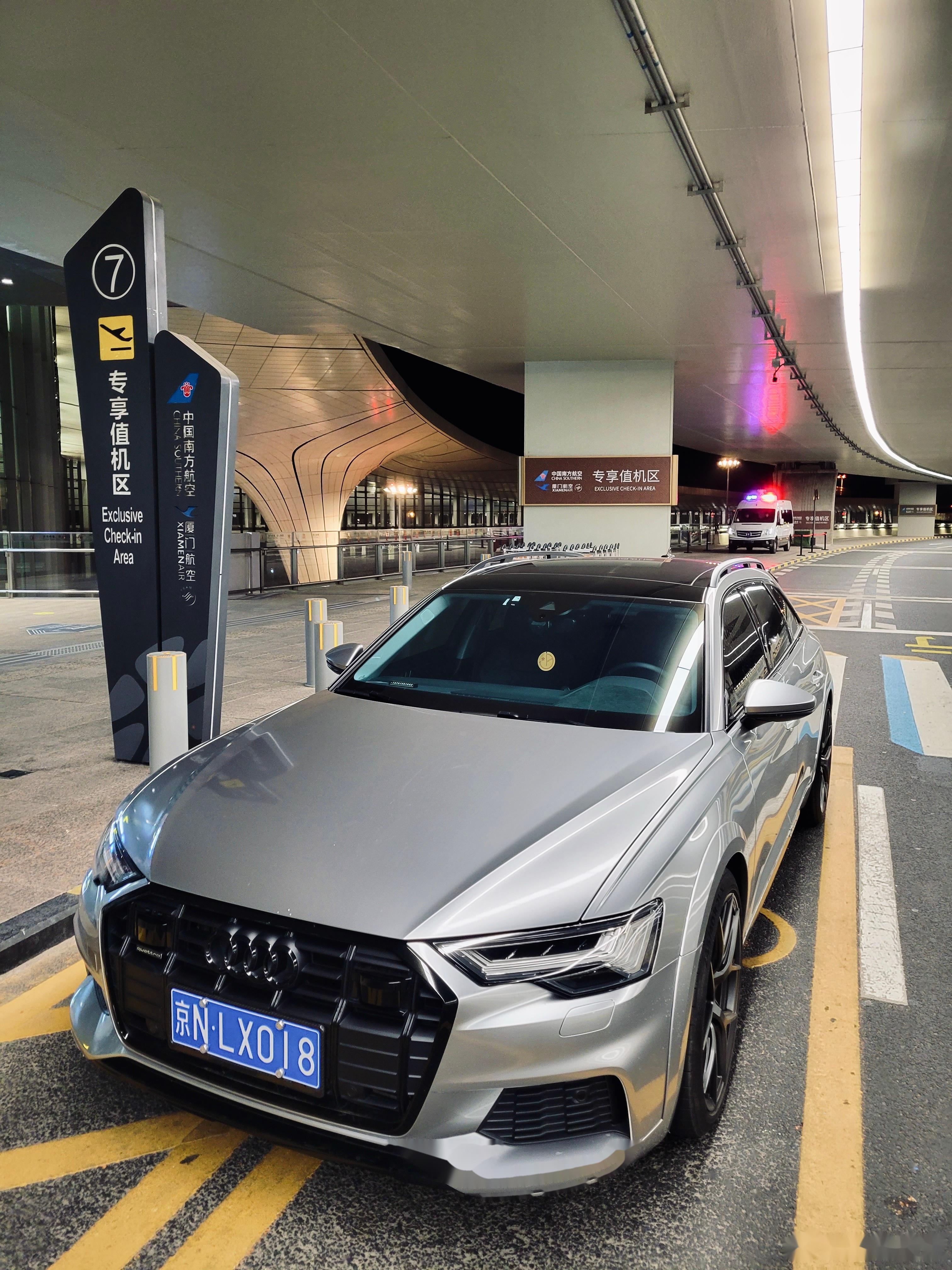 3.0T最美奥迪A7回来了！这痞帅美艳谁更扛不住？_奥迪A7社区_易车社区