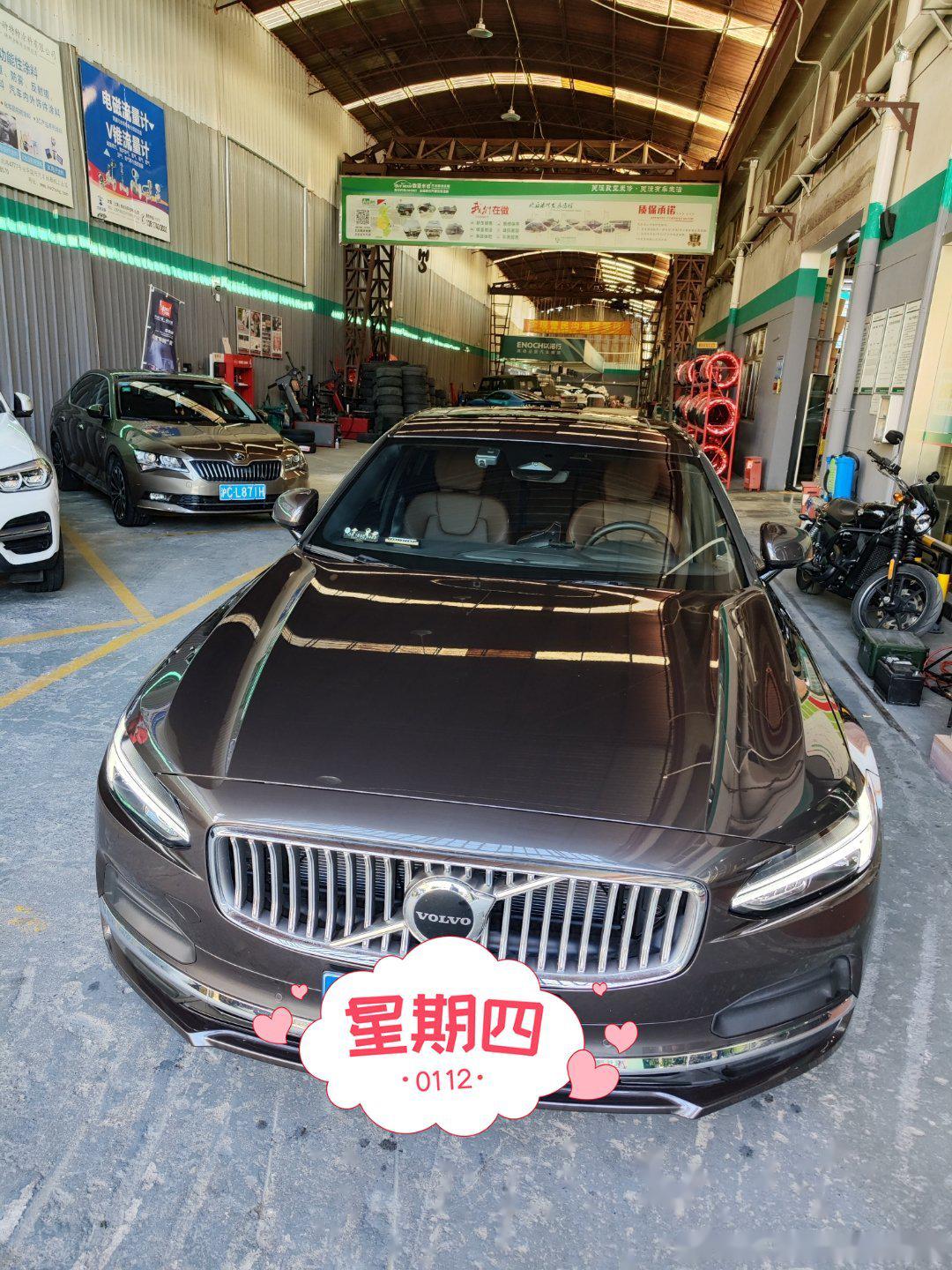 上次是七月15日_沃尔沃S90/S90 插电混动社区_易车社区