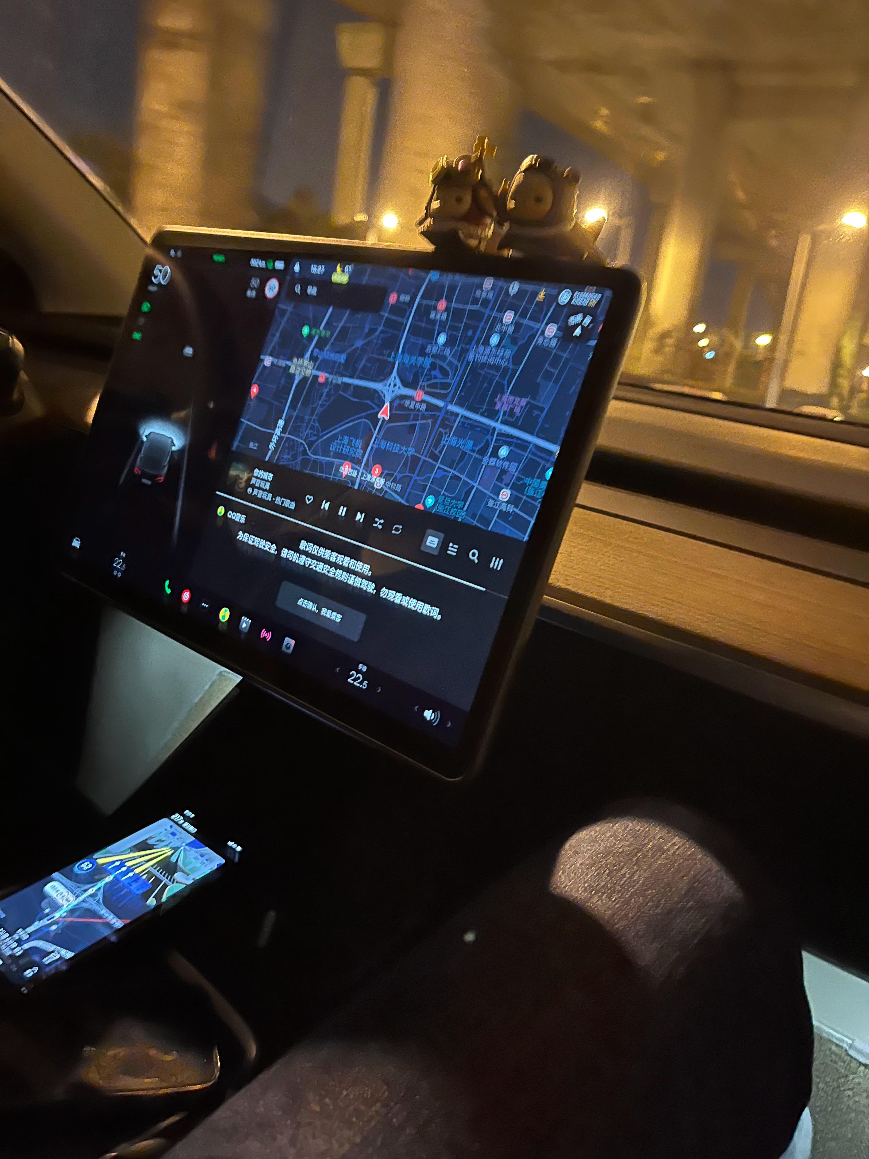 体验一下model y _Model Y社区_易车社区