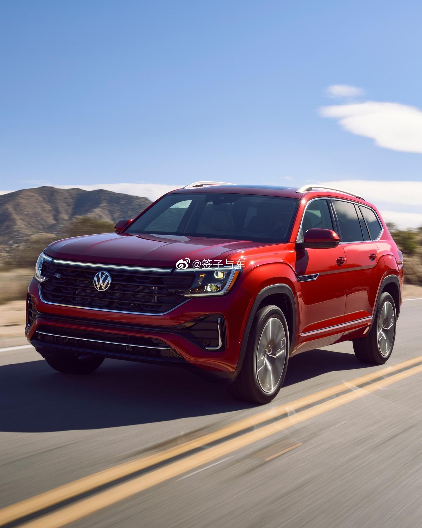 🚖24款大众Atlas/Atlas CrossSportSUV 发布 _大众Atlas社区_易车社区