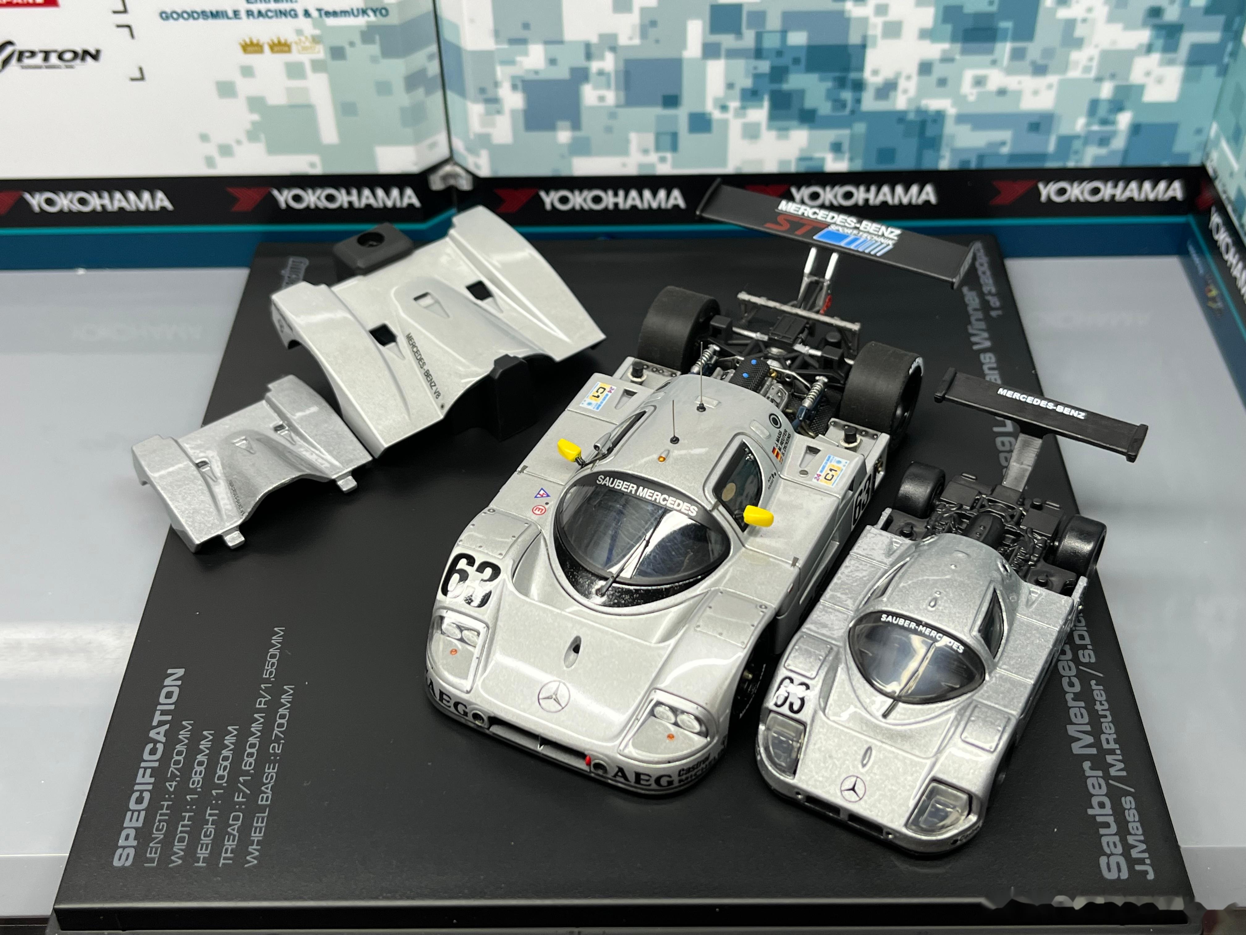 索伯-奔驰C9 汽车模型_奔驰C级社区_易车社区