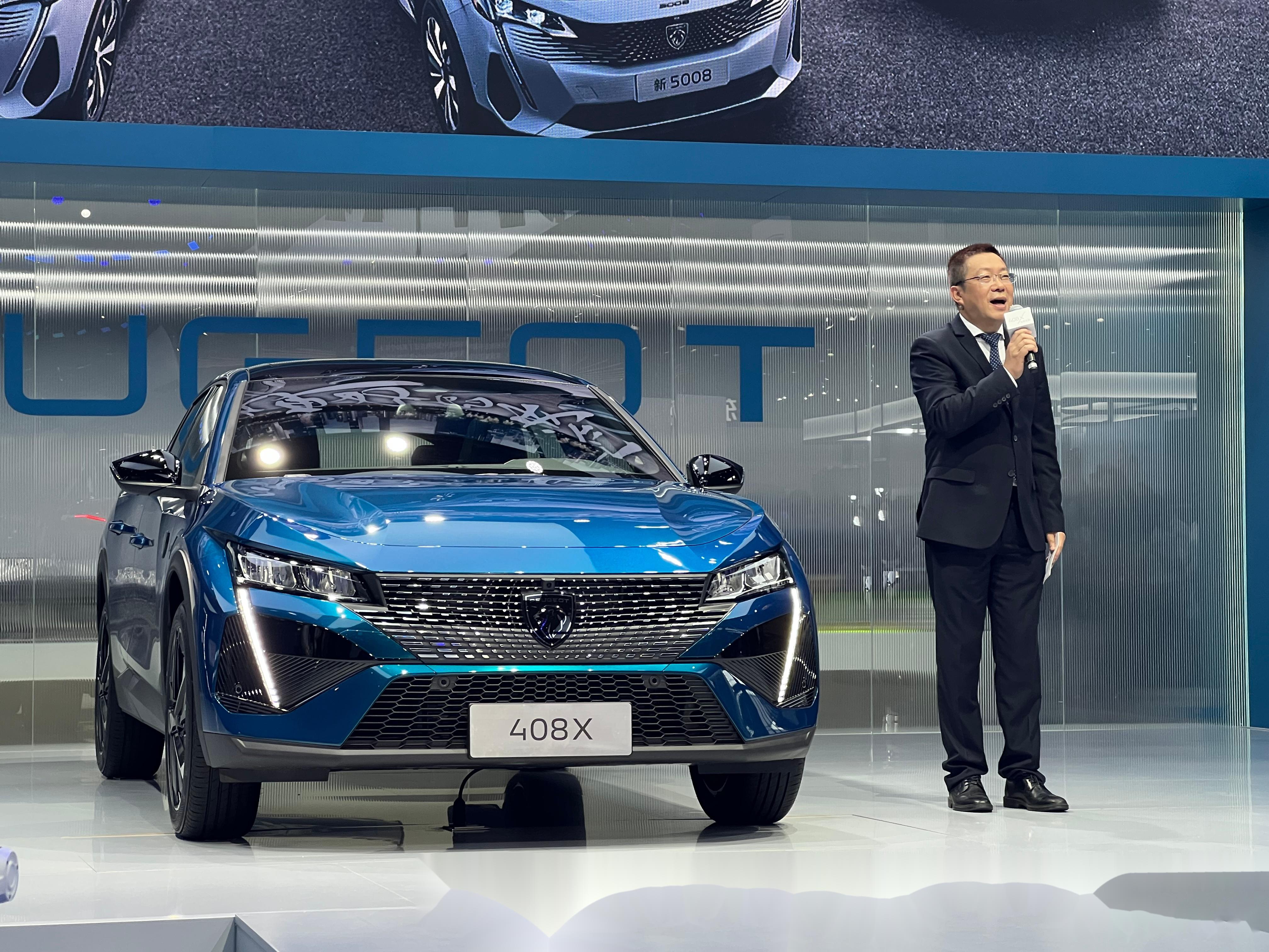 又一个法系车的浪漫代表！最亮眼的莫过于溜背式造型设计。伙伴们觉得标致408X的销_标致408X社区_易车社区