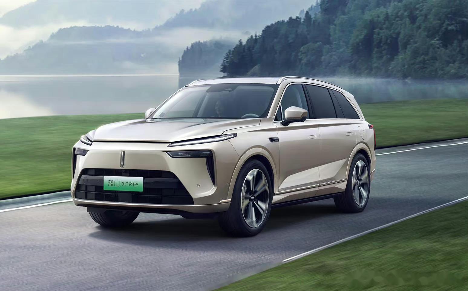 银河L7，蓝山，有没有一点点像？_蓝山DHT-PHEV社区_易车社区