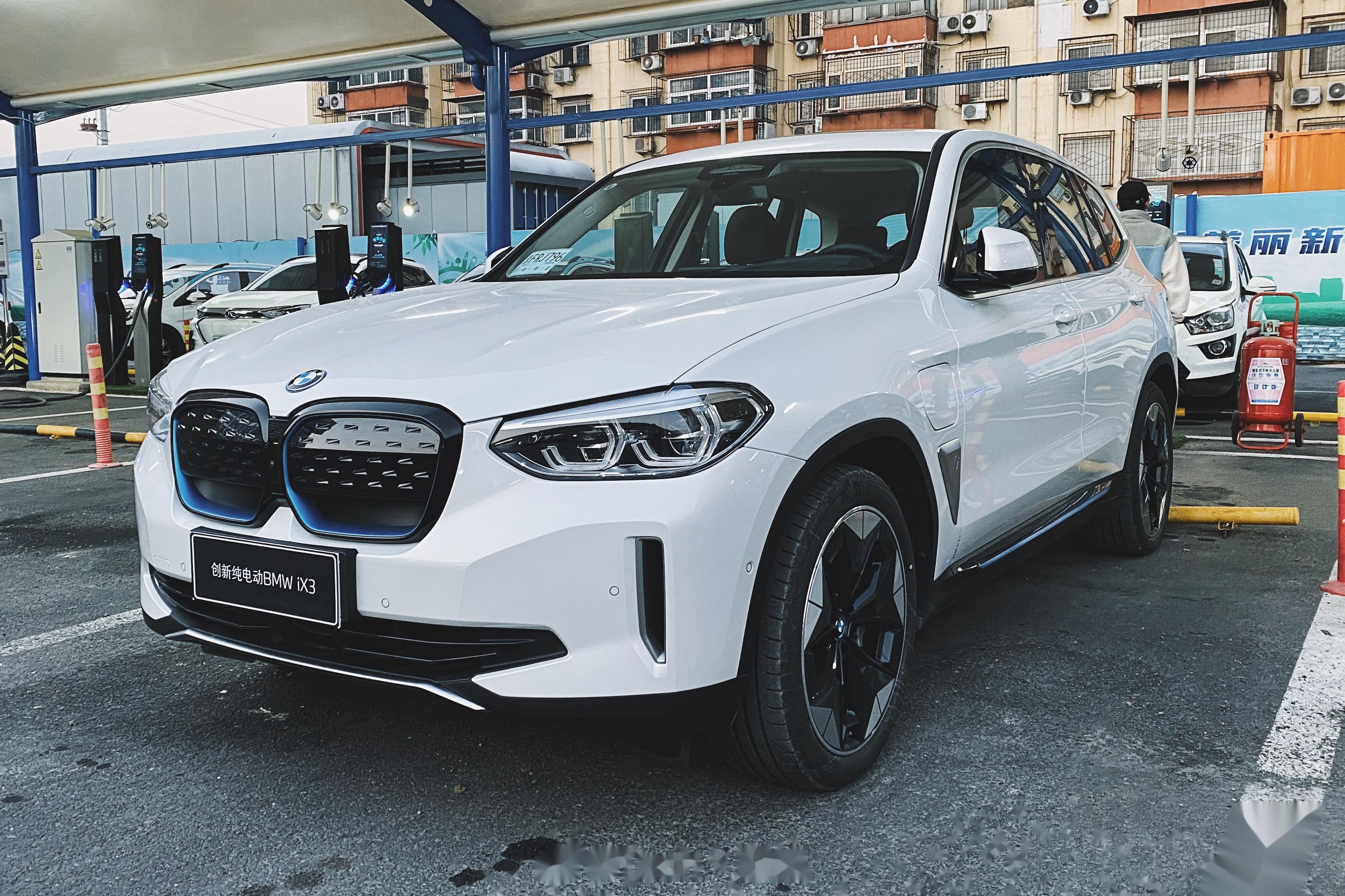 【宝马iX3社区】_宝马iX3社区车友会_易车论坛