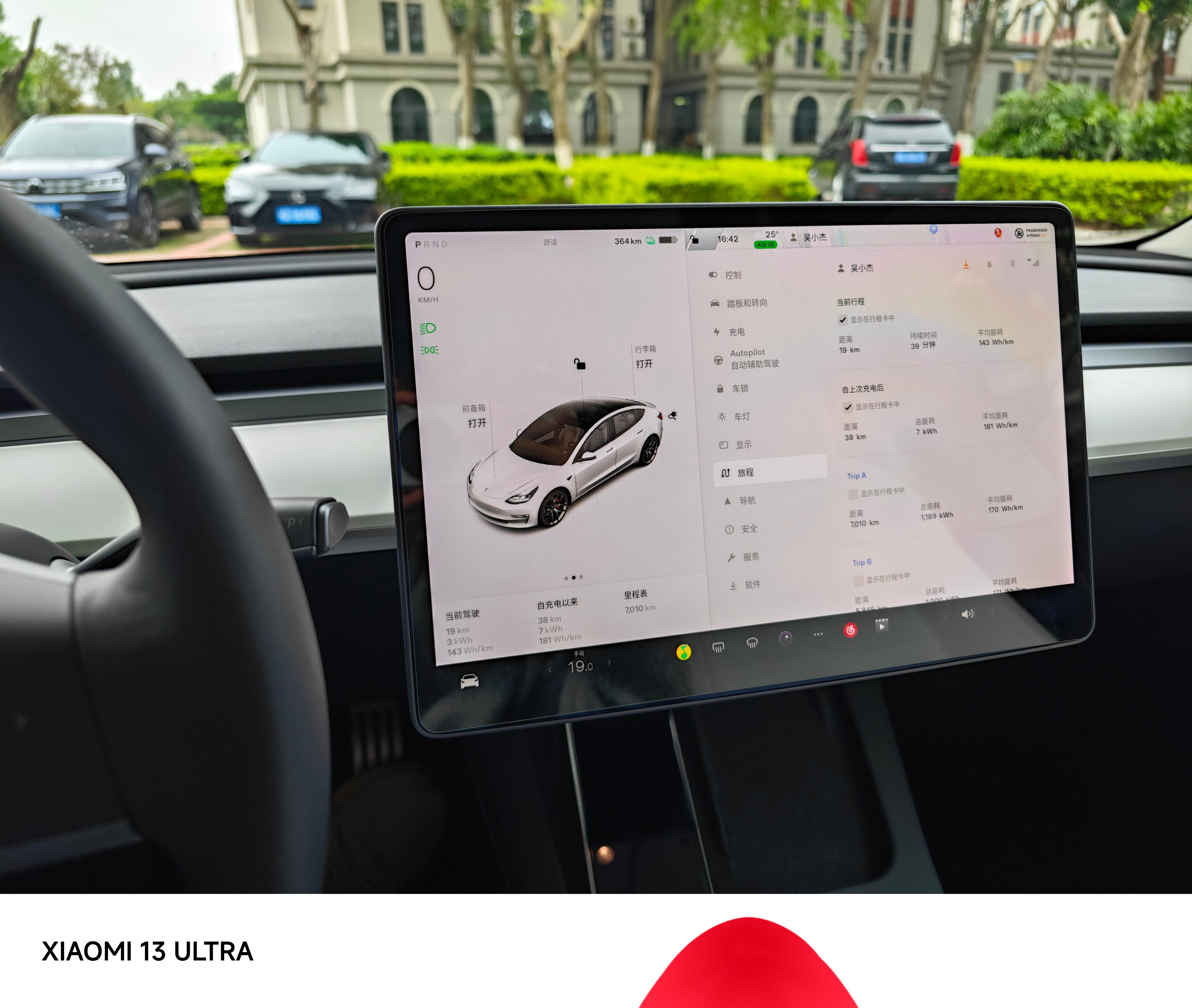 有一段时间没开我的 Model3P 了，今天开了下，电车论操控还得是我 3P。且_Model 3社区_易车社区