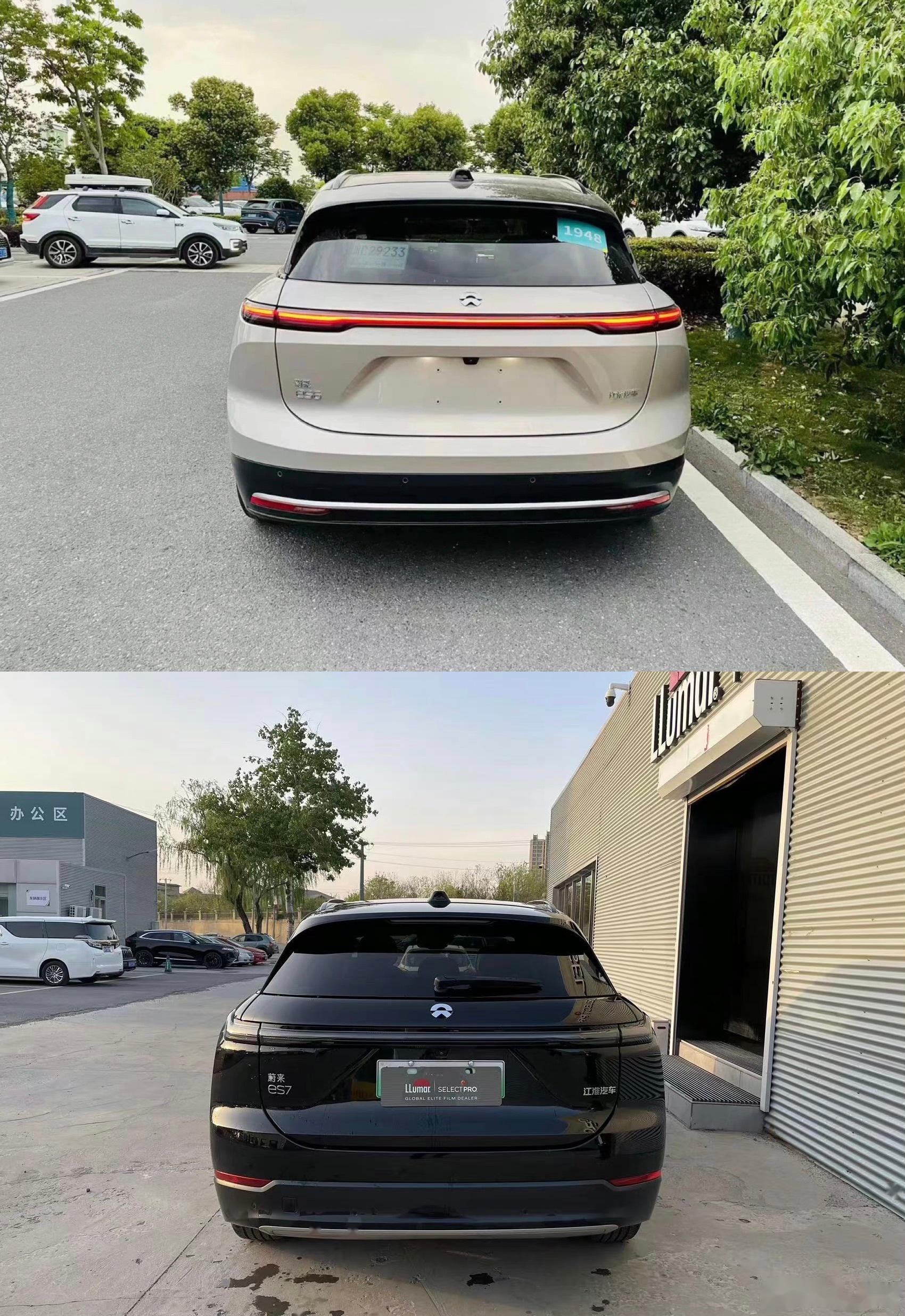 蔚来 ES6 VS ES7 尾灯你会选哪个？ 对比之下，我会选 6 的尾灯，这套_蔚来ES6社区_易车社区