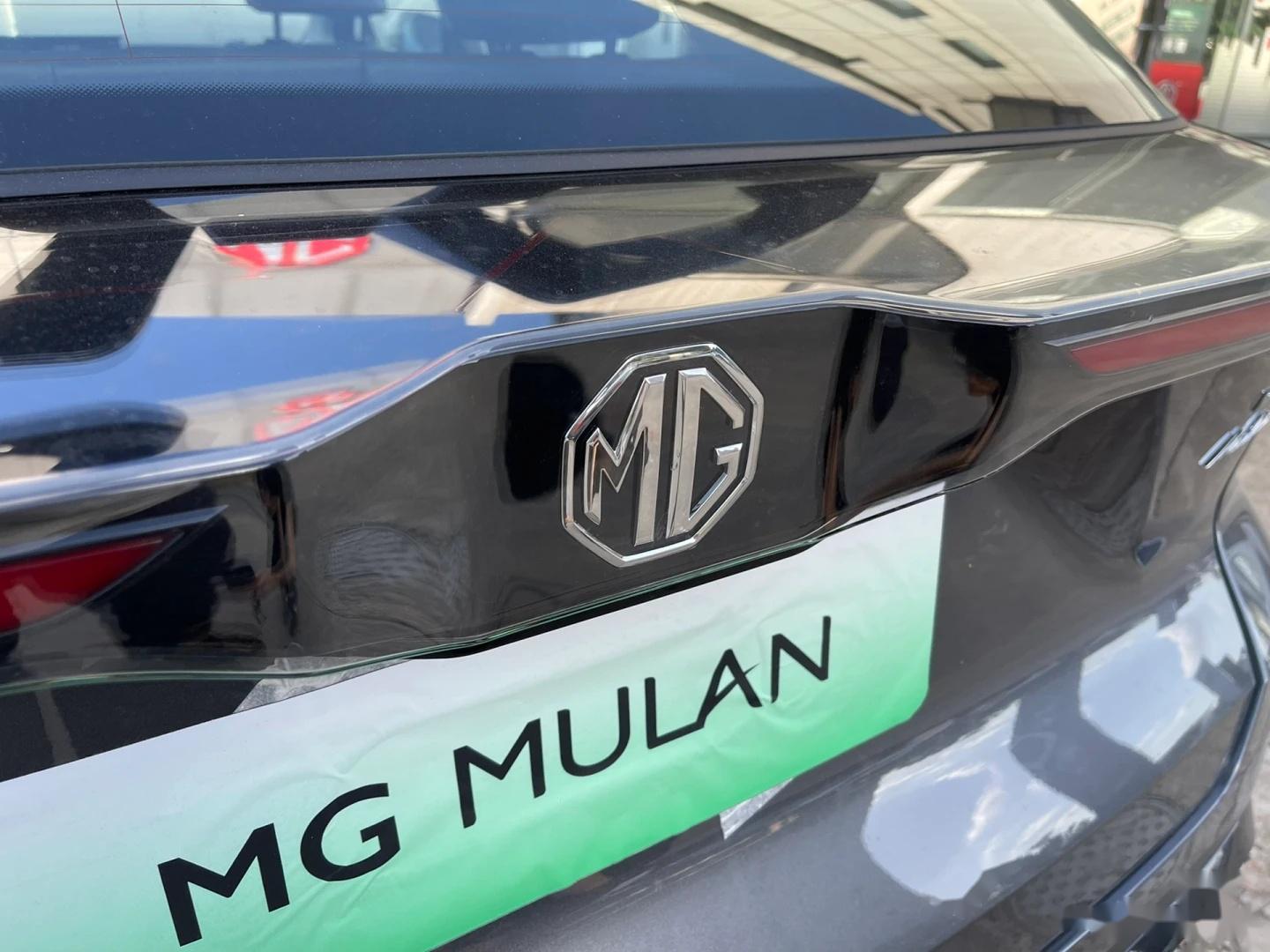 名爵MG MULAN 2022款 425km 时尚版 向前跑，迎着冷眼和嘲笑，生_MG4 EV社区_易车社区