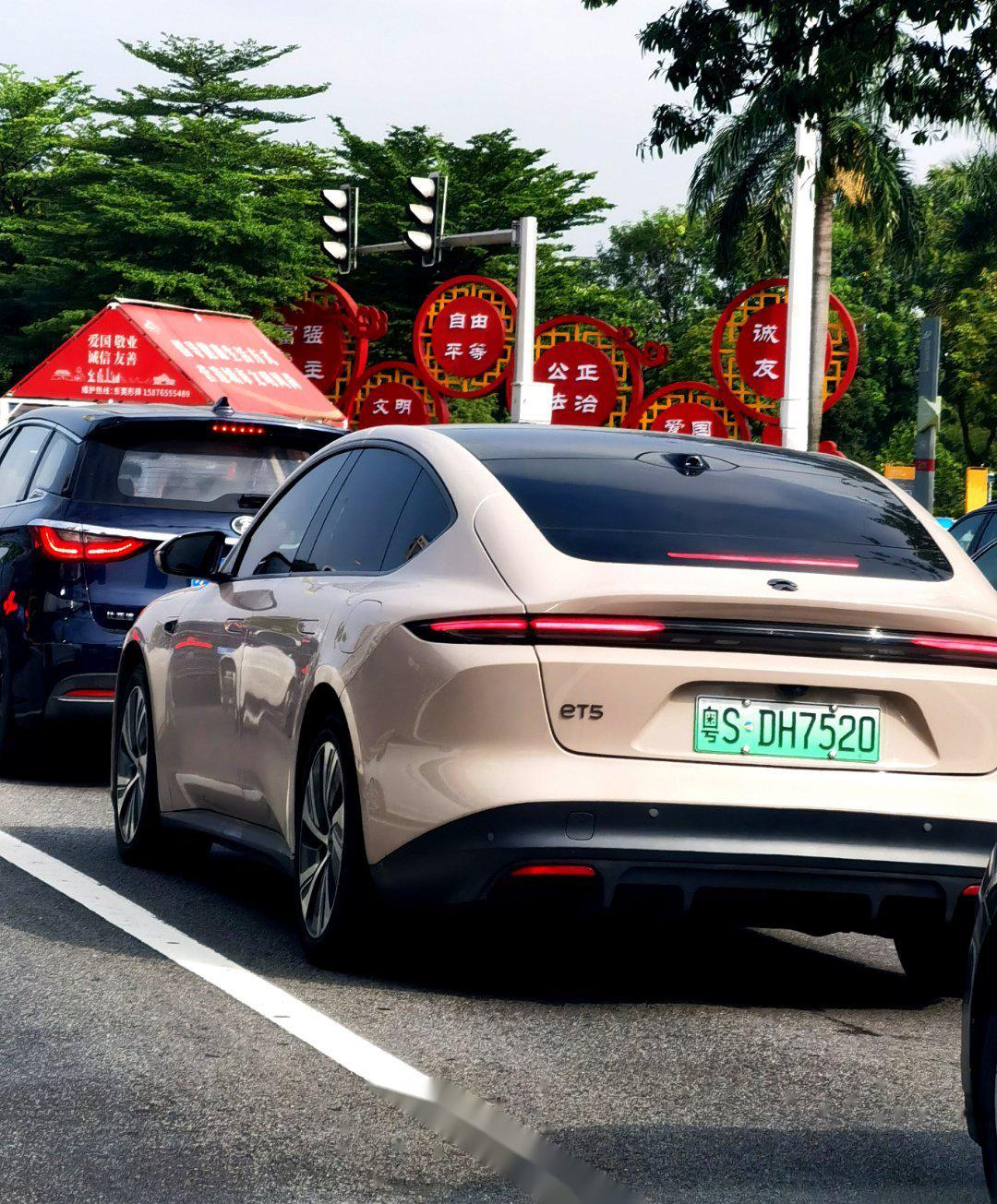 蔚来et5，感觉比帕美的屁股更带劲一点。等蔚来et5猎装。_蔚来ET5社区_易车社区