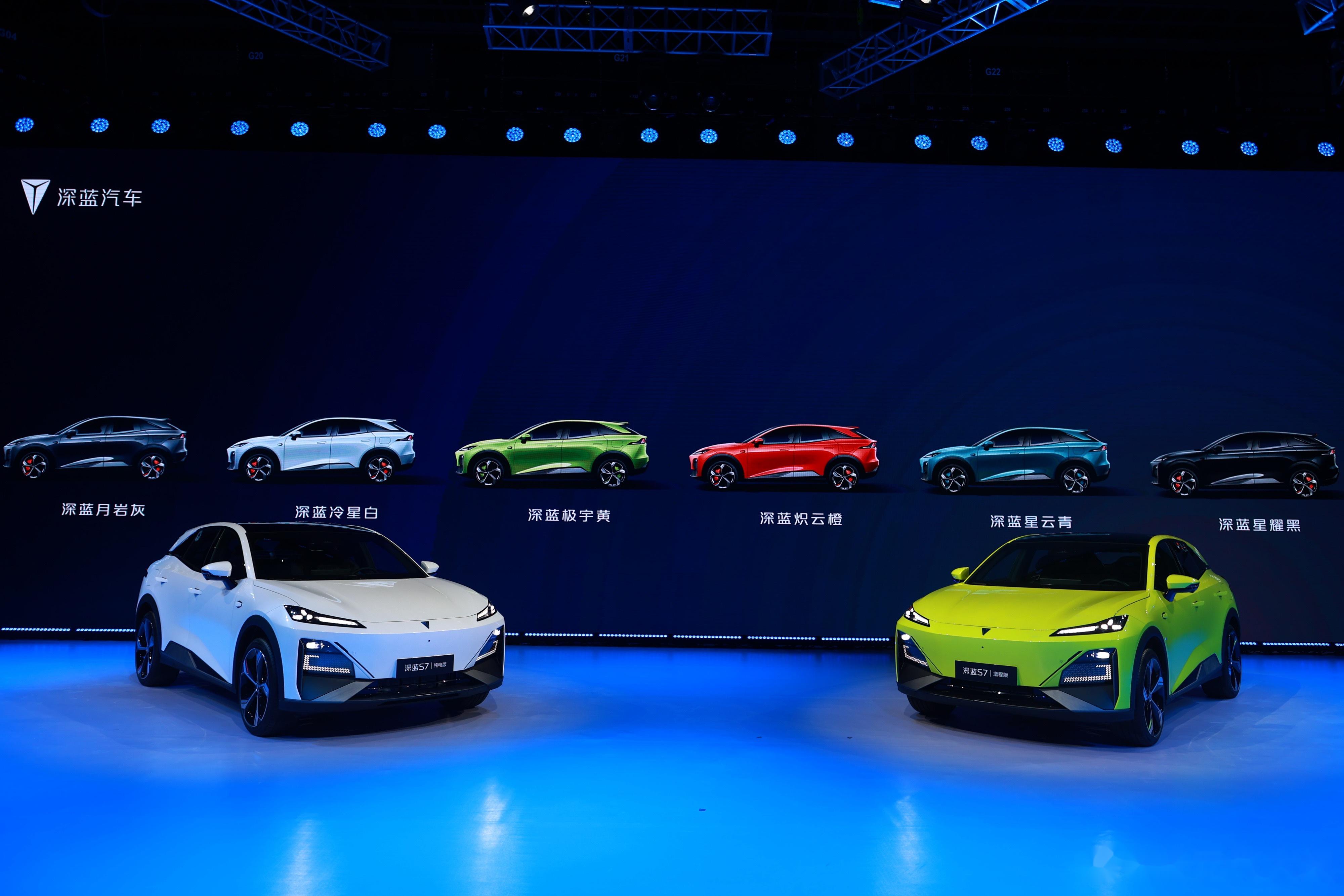 它的优势很突出，外观颜值很出色，6款颜色可选，我个人觉得深蓝的外观设计方面做的很_深蓝SL03社区_易车社区