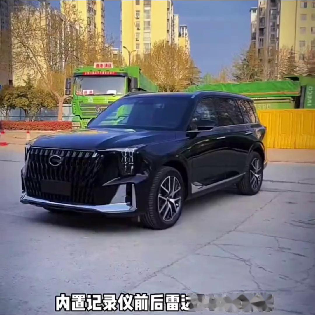 传祺gs8的2024款领航系列两驱豪华智联版车型,其详细的配置和落地价格以及养车 传祺gs8社区 易车社区