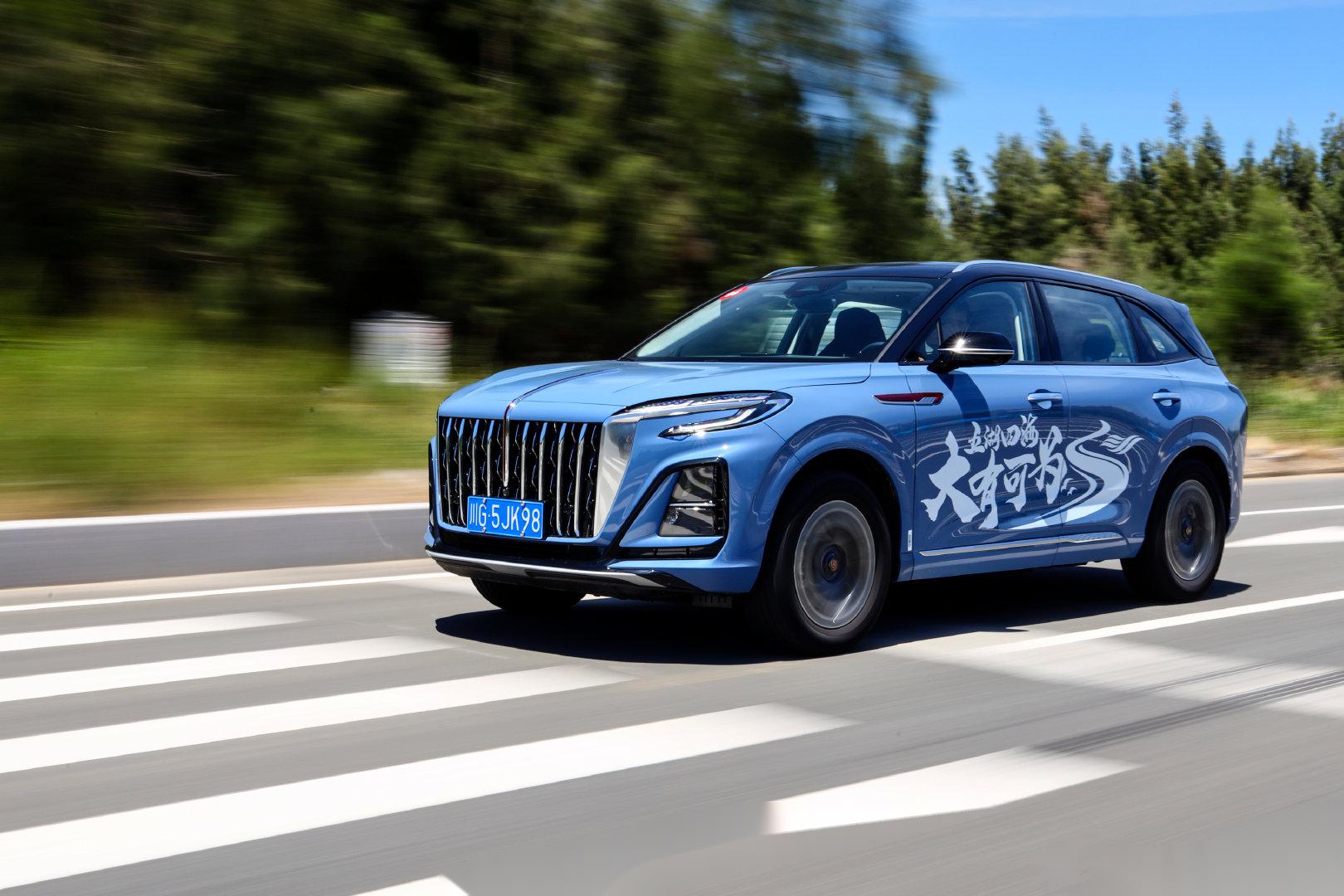 【红旗HS3社区】_红旗HS3社区车友会_易车论坛