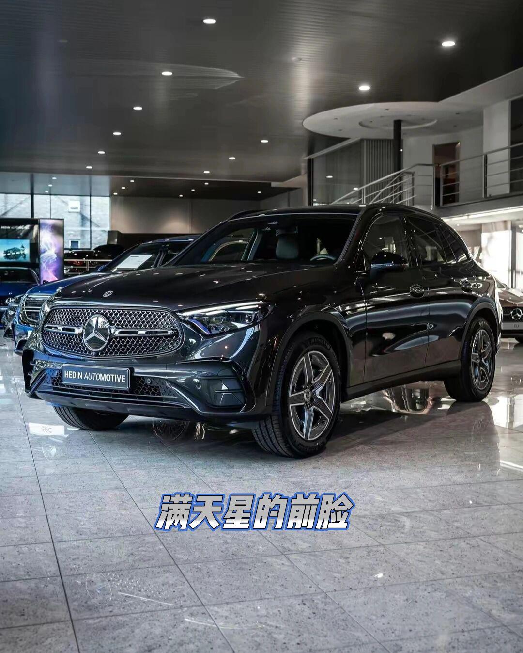 奔驰GLC2023新款要来咯～ 感觉23新款解决了我所有对现款的槽点。 希望售价_奔驰GLC社区_易车社区