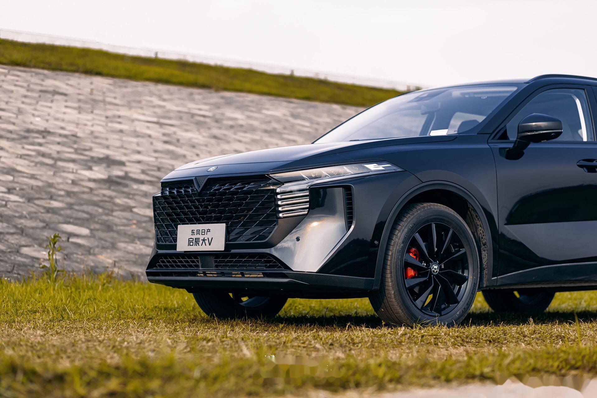 新能源技术：启辰大V DD-i超混动采用了插电式混合动力系统，结合了电动机和内燃_启辰大V DD-i超混动社区_易车社区