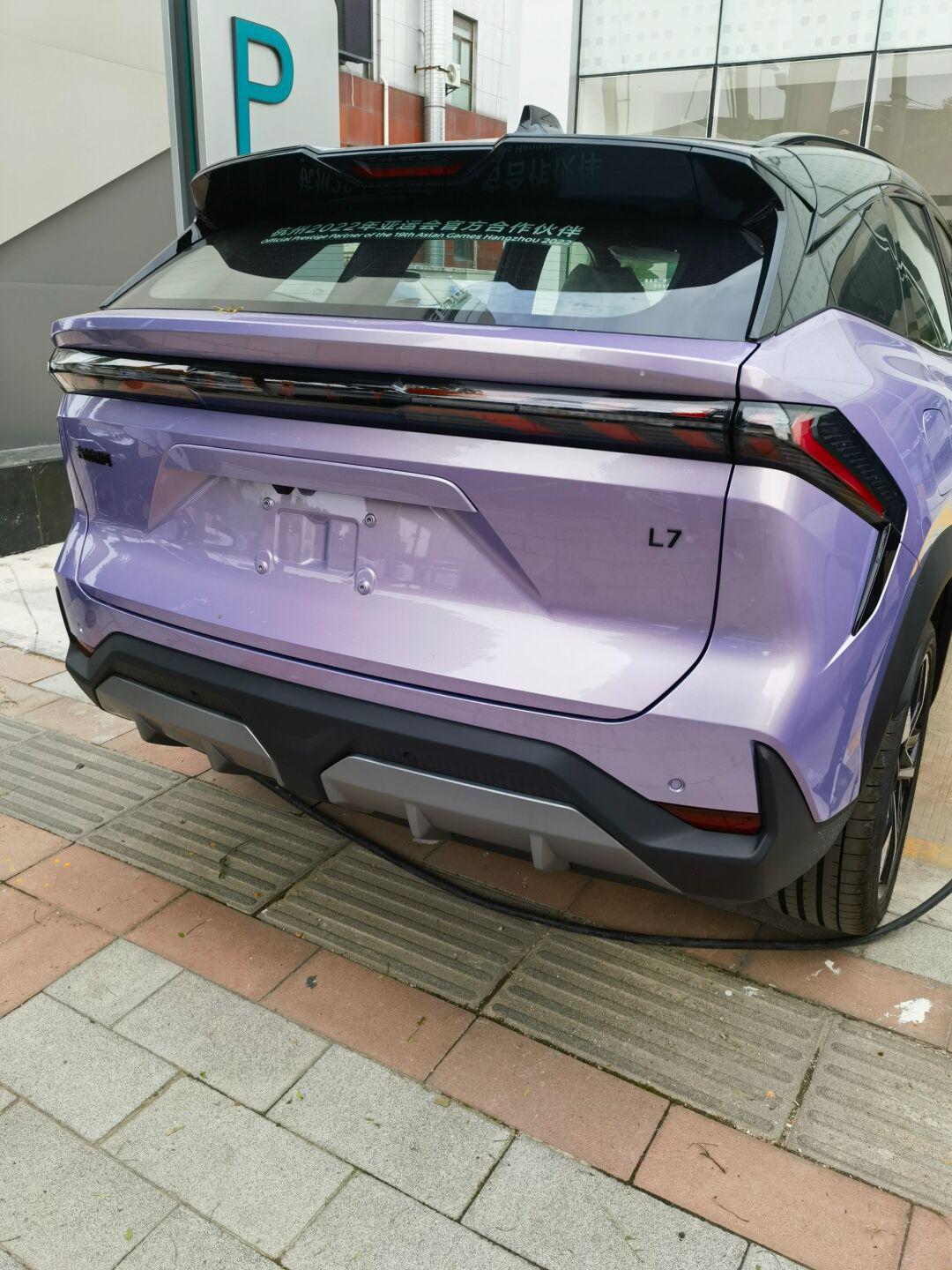 紫色的银河L7_银河L7社区_易车社区