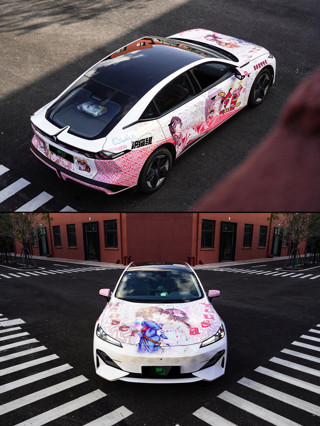 今日痛车 ️ 冷鸢yuosa_深蓝SL03社区_易车社区