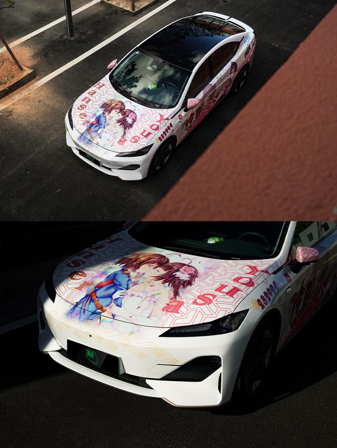 今日痛车 ️ 冷鸢yuosa_深蓝SL03社区_易车社区