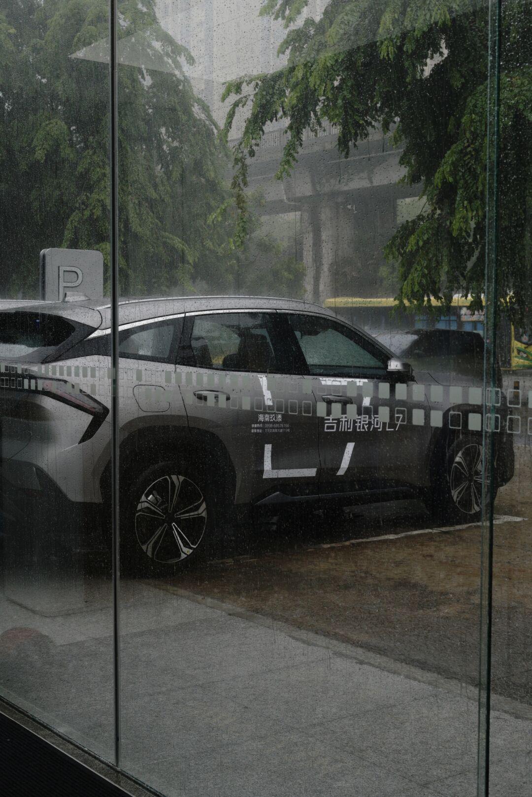 银河L7直出_银河L7社区_易车社区