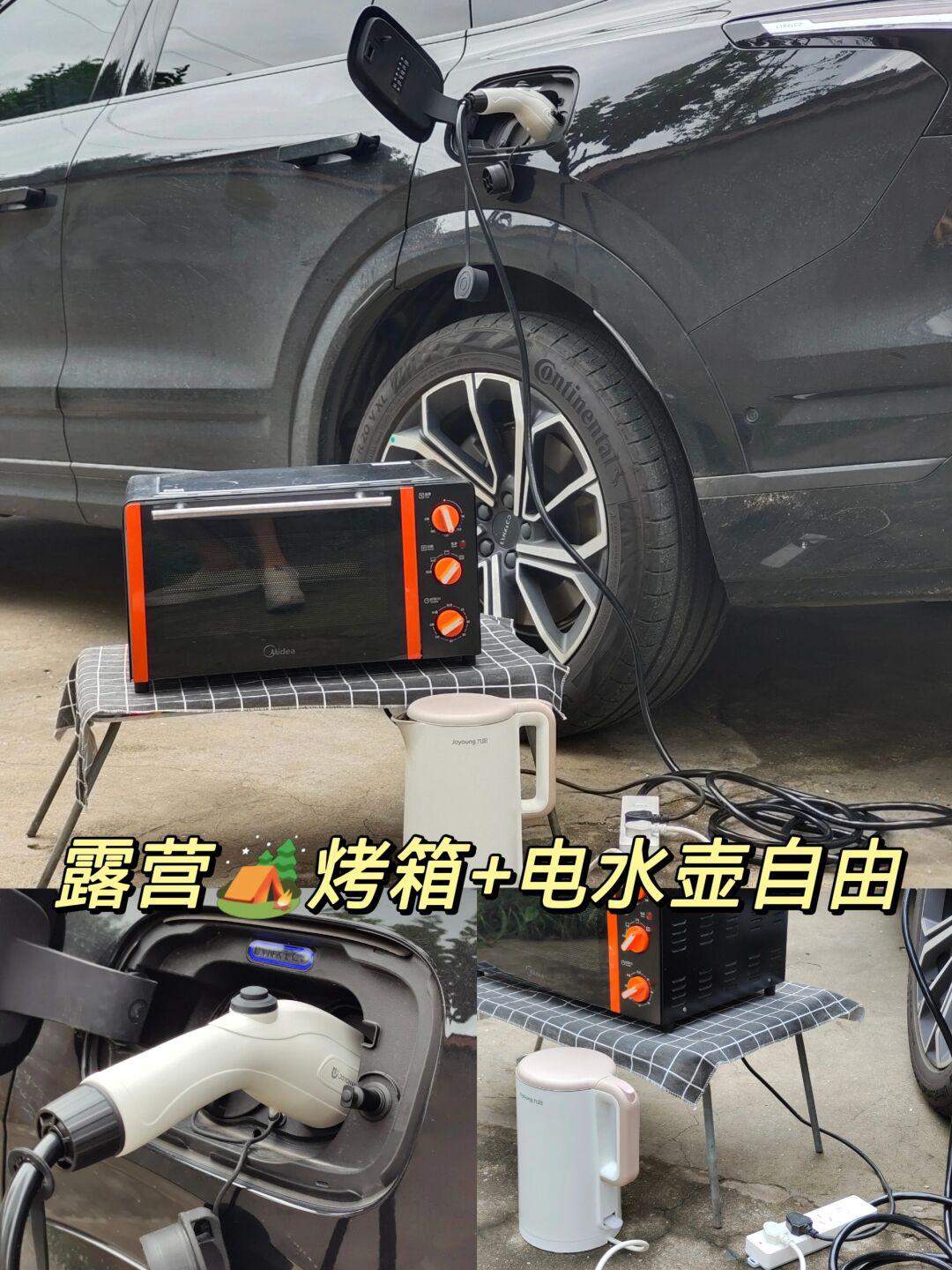 领克09EMP 5000多公里使用心得分享_领克09社区_易车社区