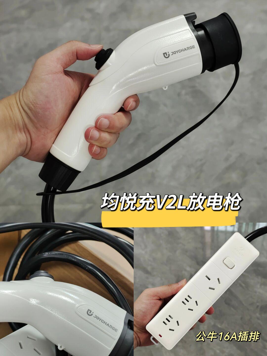 领克09EMP 5000多公里使用心得分享_领克09社区_易车社区