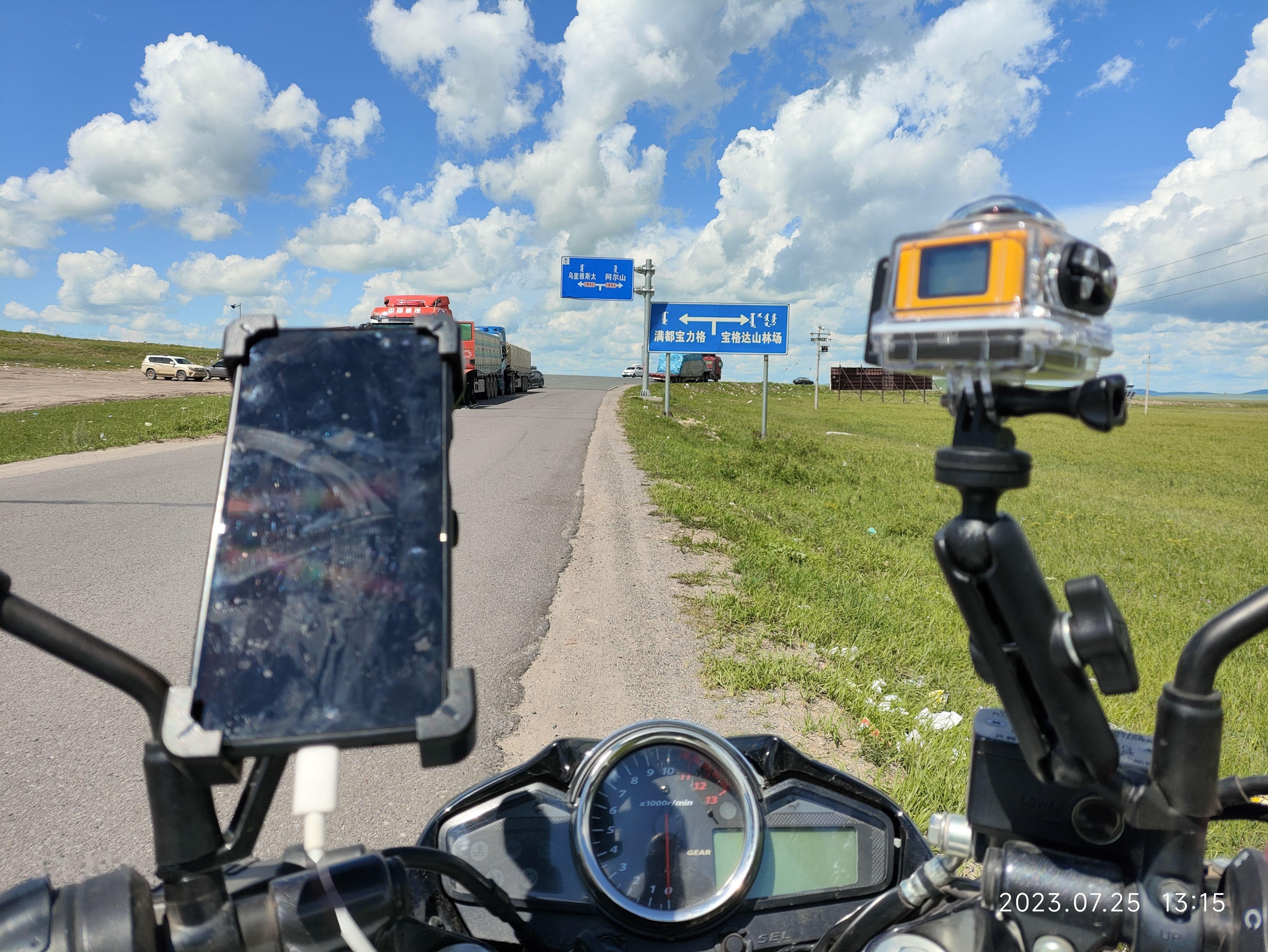 旅行第三天，乌拉盖--阿二线--阿尔山。今天顺利通过G331边境公路，成功避开了_汽车杂谈社区_易车社区