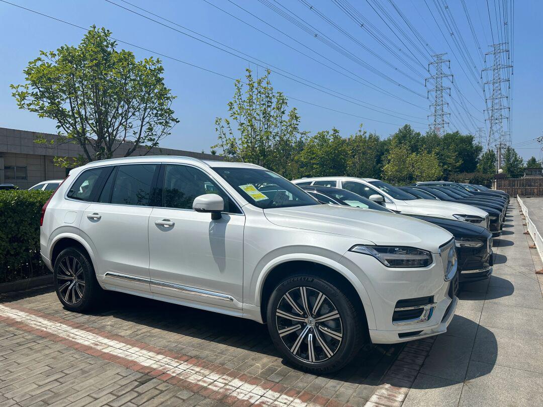 23款 XC90 t8 两台 特价🉐️_沃尔沃XC90新能源社区_易车社区