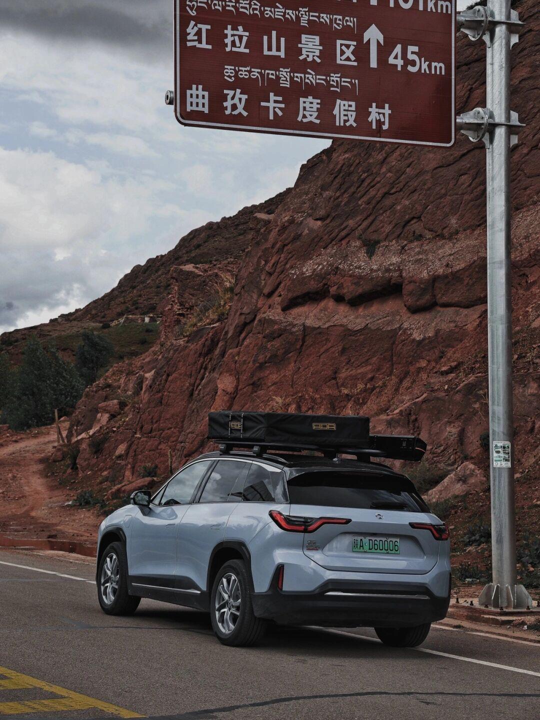 为什么电车也能这么玩｜蔚来ES6户外车载露营_蔚来ES6社区_易车社区