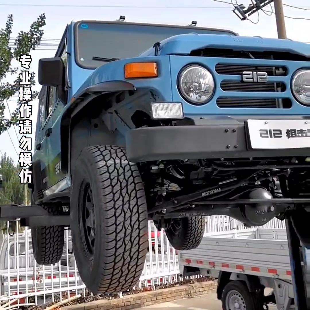 【BJ 212社区】_BJ 212社区车友会_易车论坛